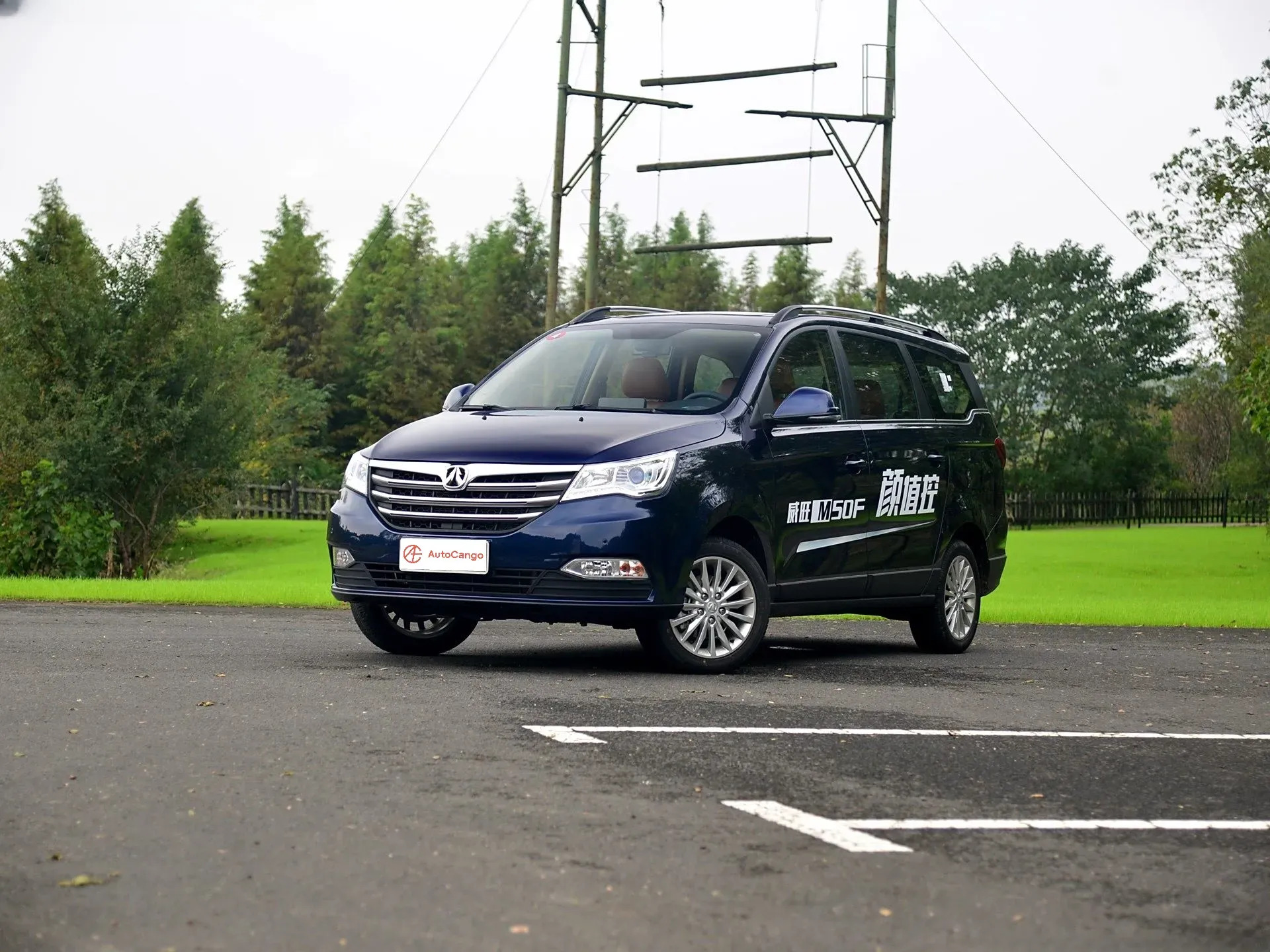 2017 BAIC WeiWang M50F 1.3T 129HP L4 6MT MSRP 75800 Specs and Details | AutoCango Multilingual ...