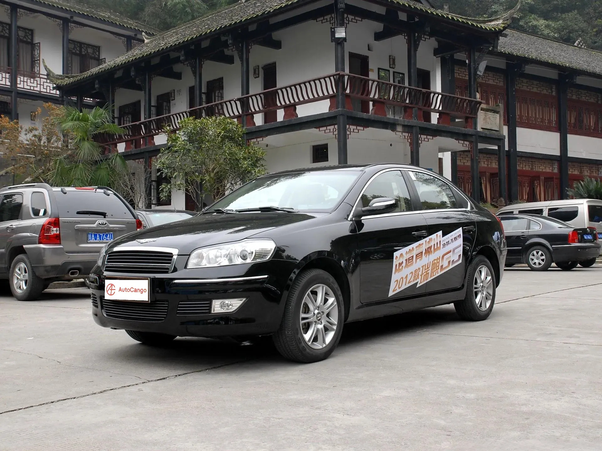 2010 Riich G5 2.0T 170HP L4 6MT MSRP 162800 Specs and Details ...