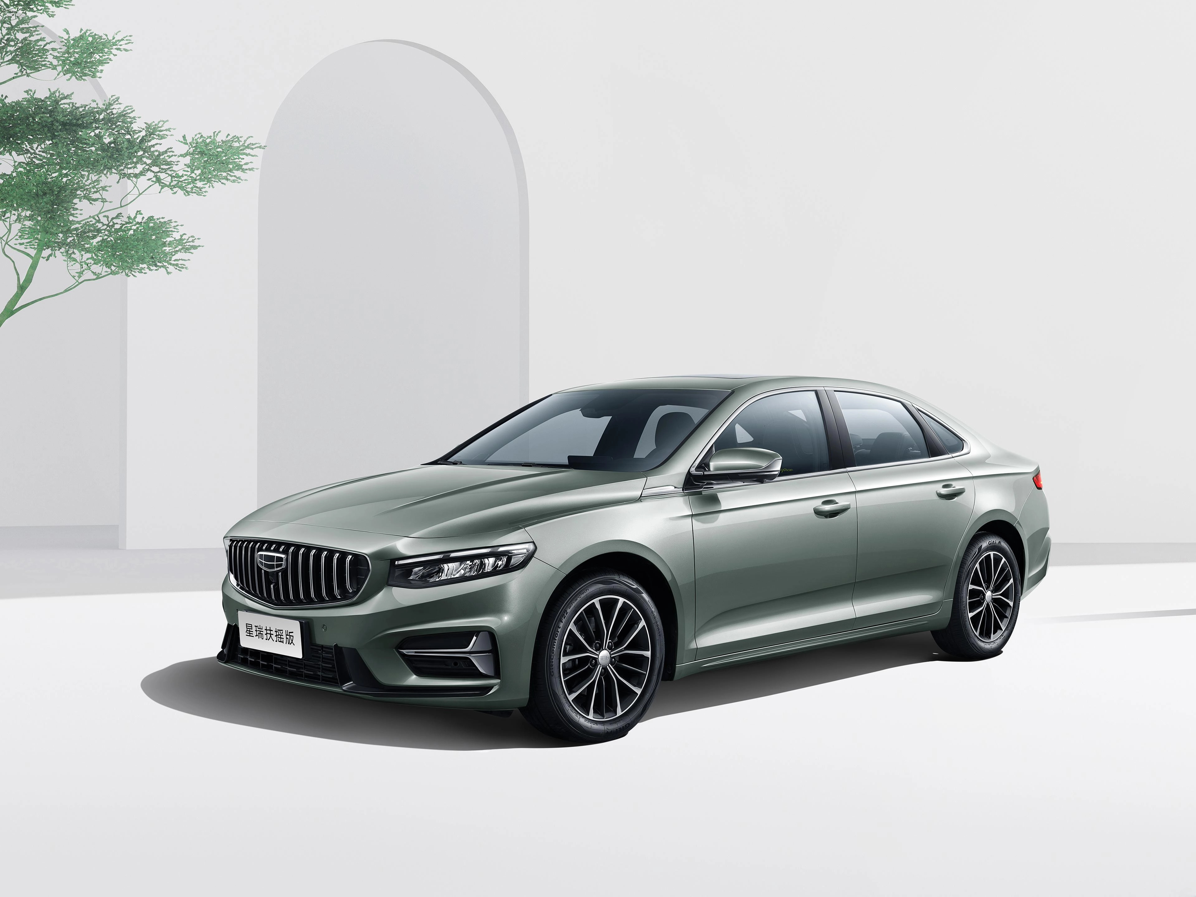 2025 Geely Preface 1.5T 181HP L4 7DCT MSRP 99700 Specs and Details ...