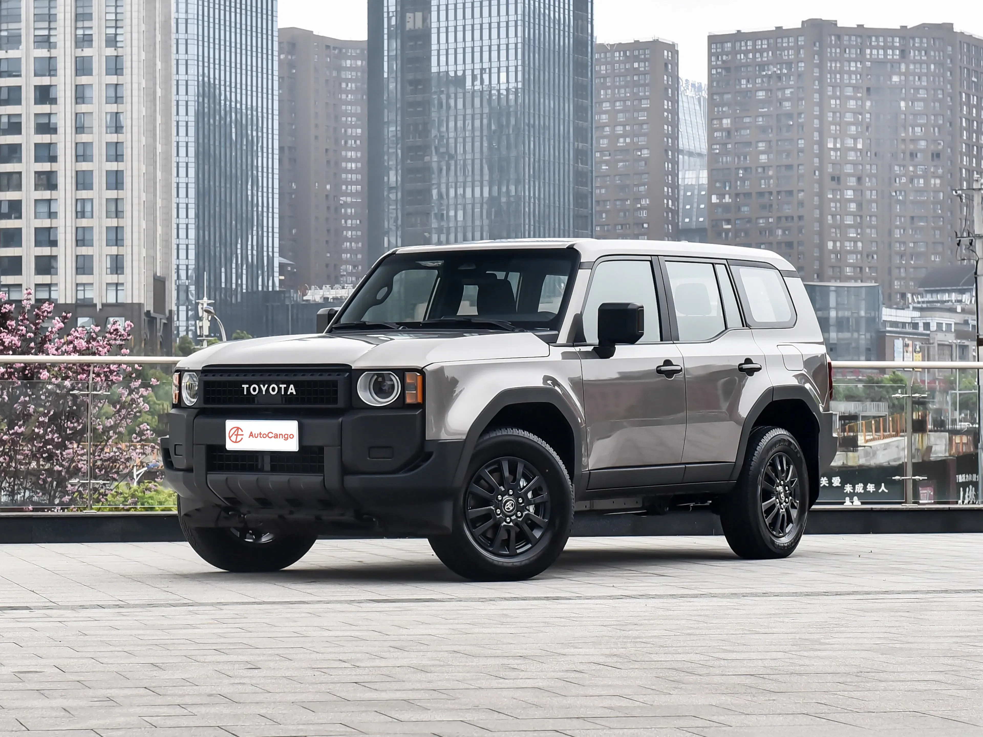 2024 Toyota Land Cruiser Prado 2.4T 282HP L4 8AT Hybrid MSRP 519800 Specs and Details ...