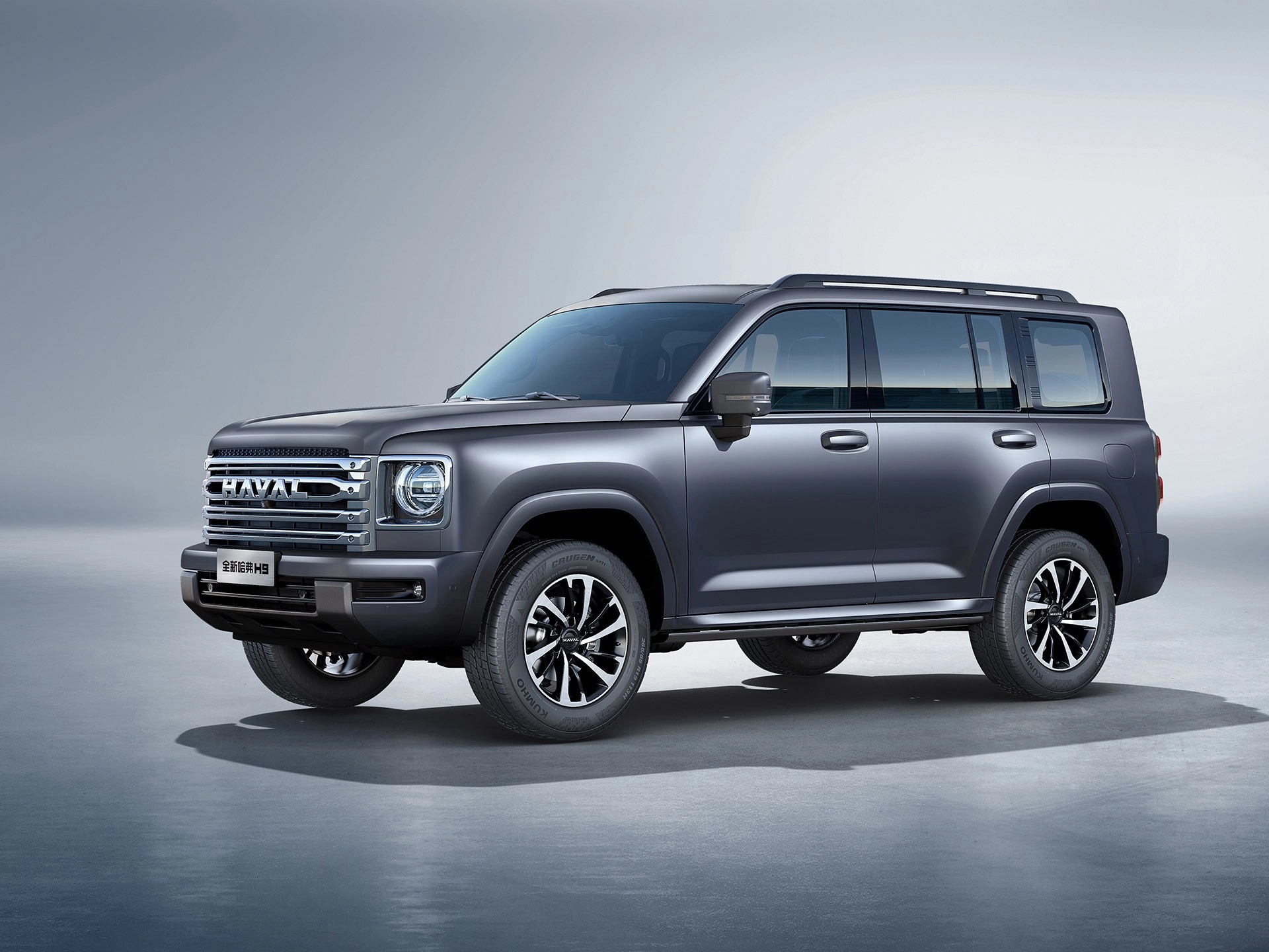 2024 Haval H9 2.0T 224HP L4 8AT MSRP 229900 Specs and Details | AutoCango Multilingual Car Specs ...