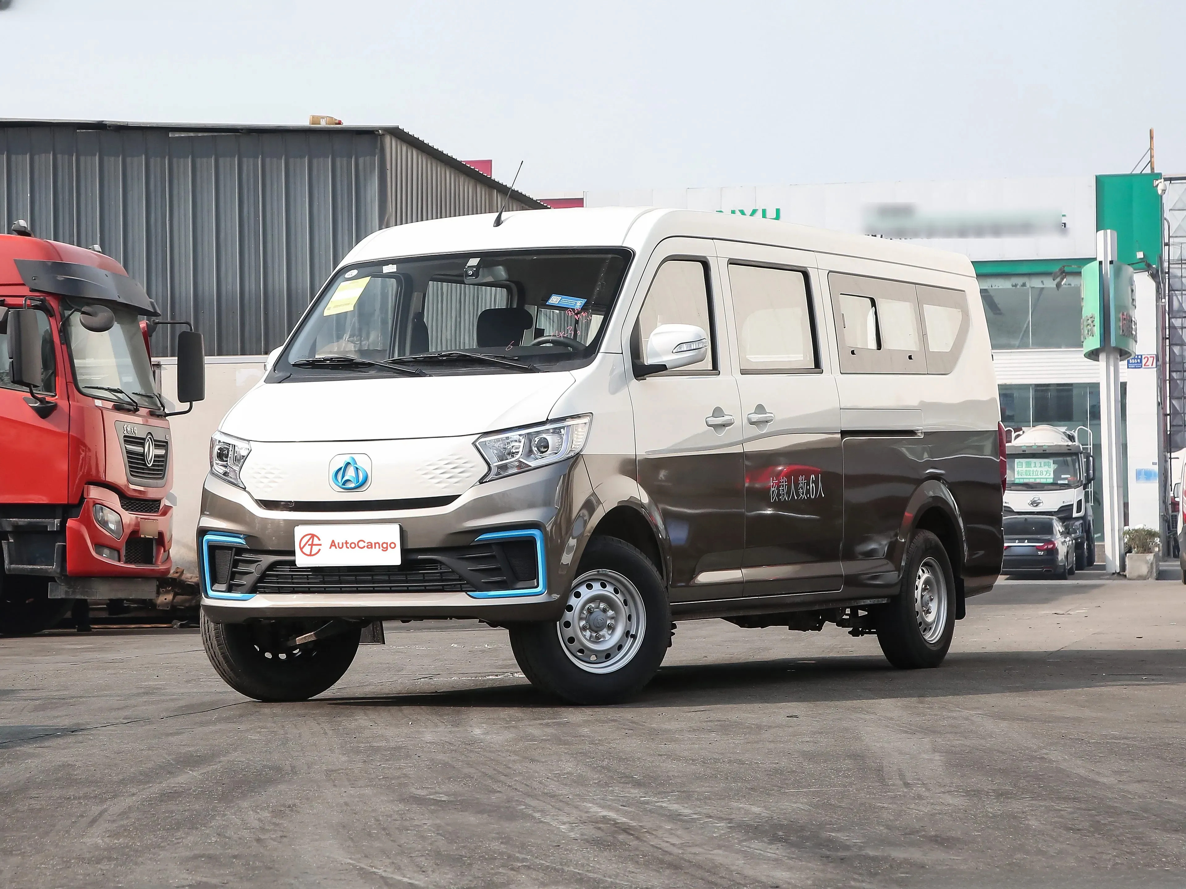 2025 ChangAn KuaYue KuaYueXing V7 EV BEV 41.86KWH MSRP 109900 Specs and ...