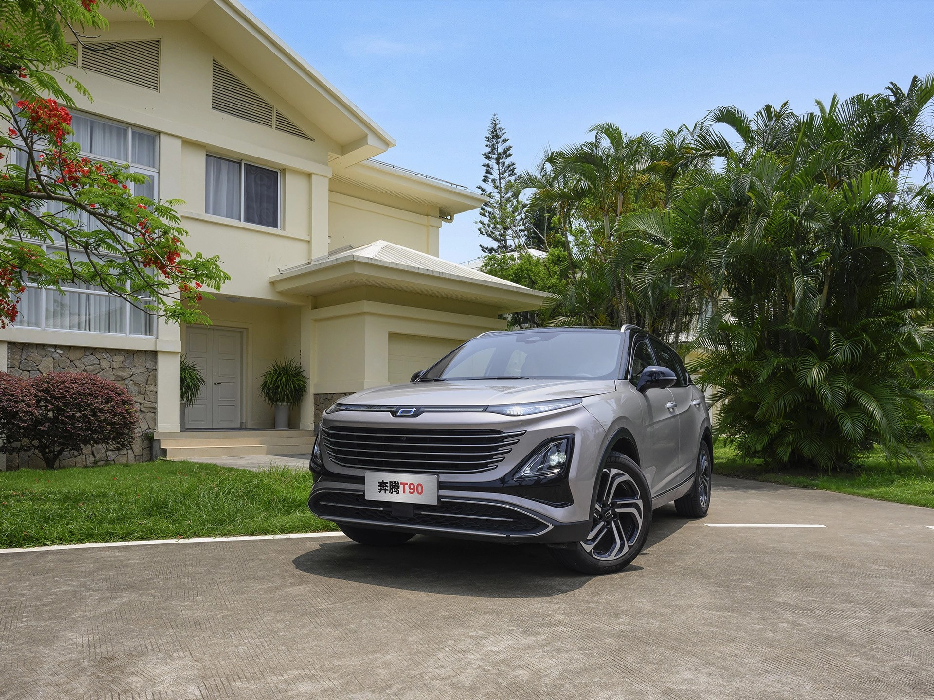 2025 Bestune T90 1.5T 169HP L4 7DCT MSRP 118800 Specs and Details | AutoCango Multilingual Car ...