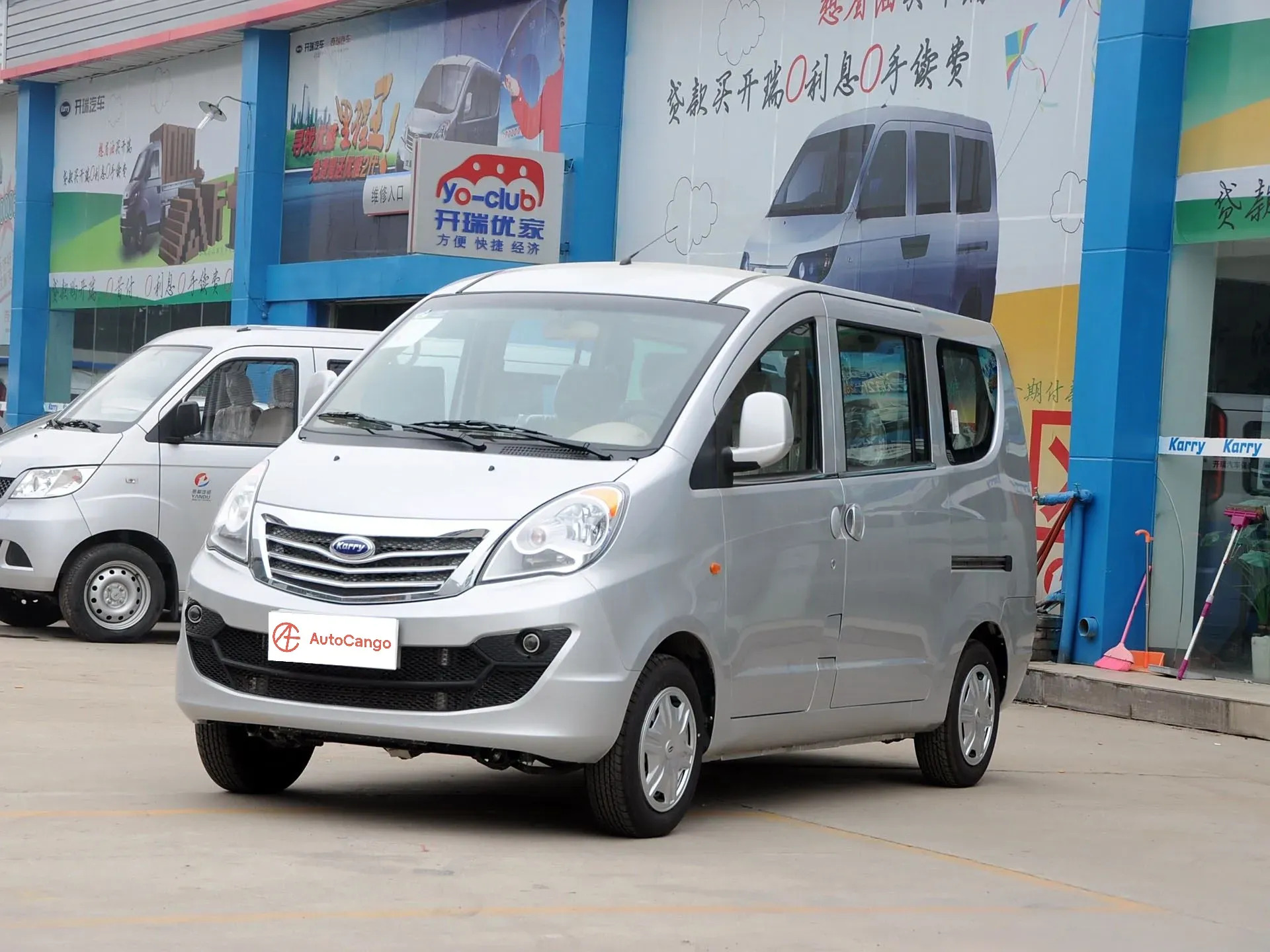 2013 Karry YouYa 2 1.5L 109HP L4 5MT MSRP 46900 Specs and Details | AutoCango Multilingual Car ...