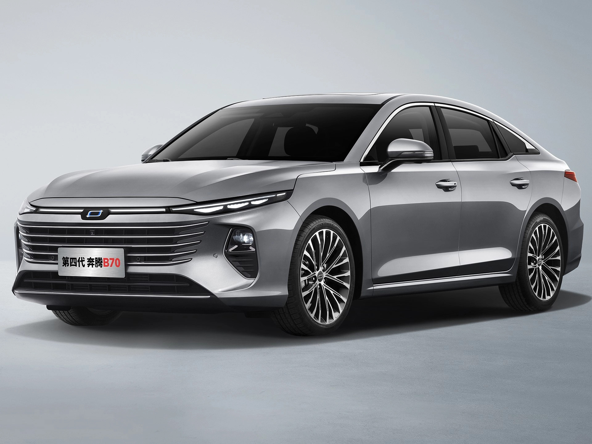 Especificaciones y Detalles de Bestune B70 2023 Bestune B70 1.5T 169HP L4 7DCT MSRP121900 ...