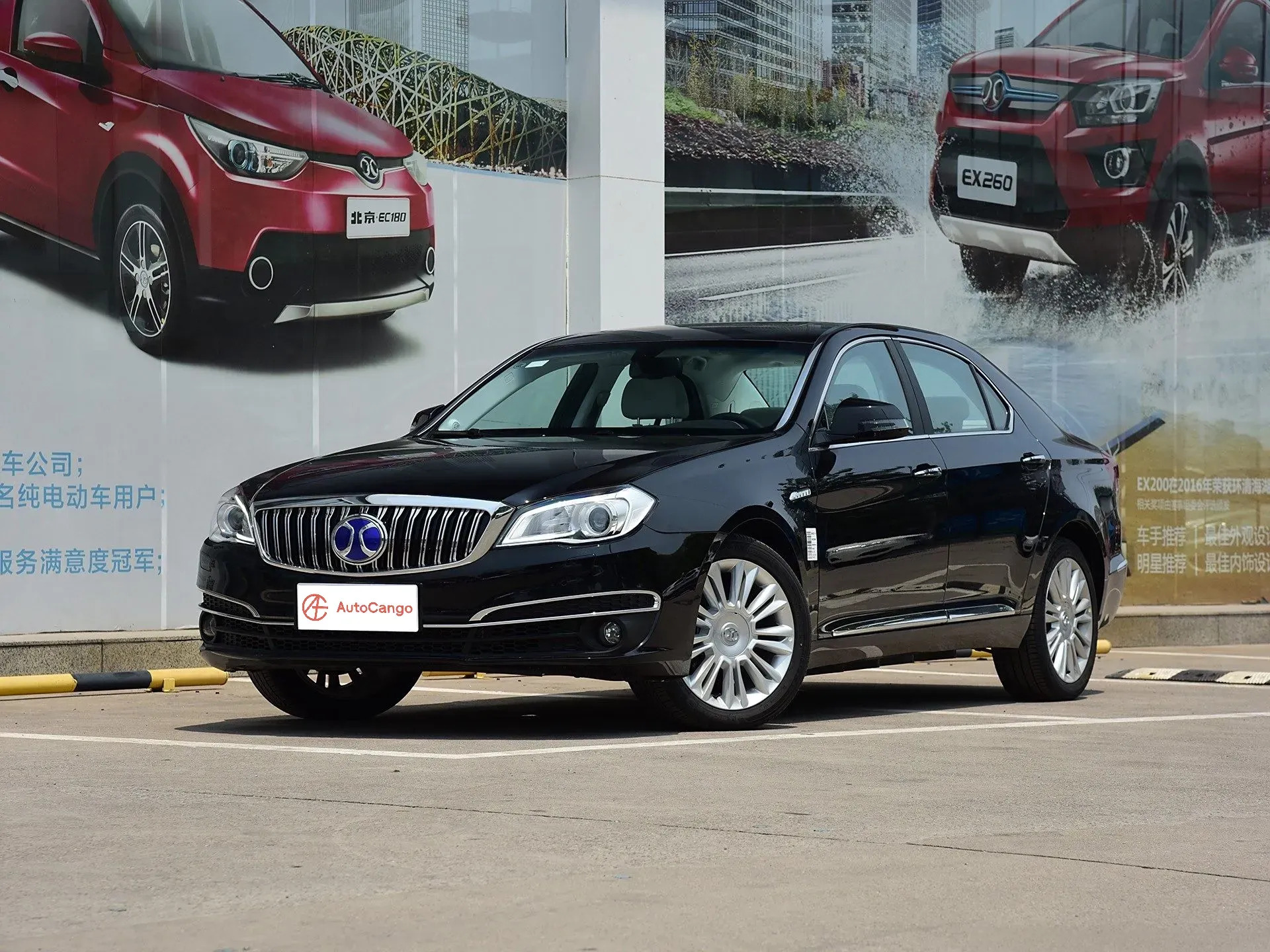 2017 BAIC BJEV EH BEV 54.6KWH MSRP 355800 Specs and Details | AutoCango ...