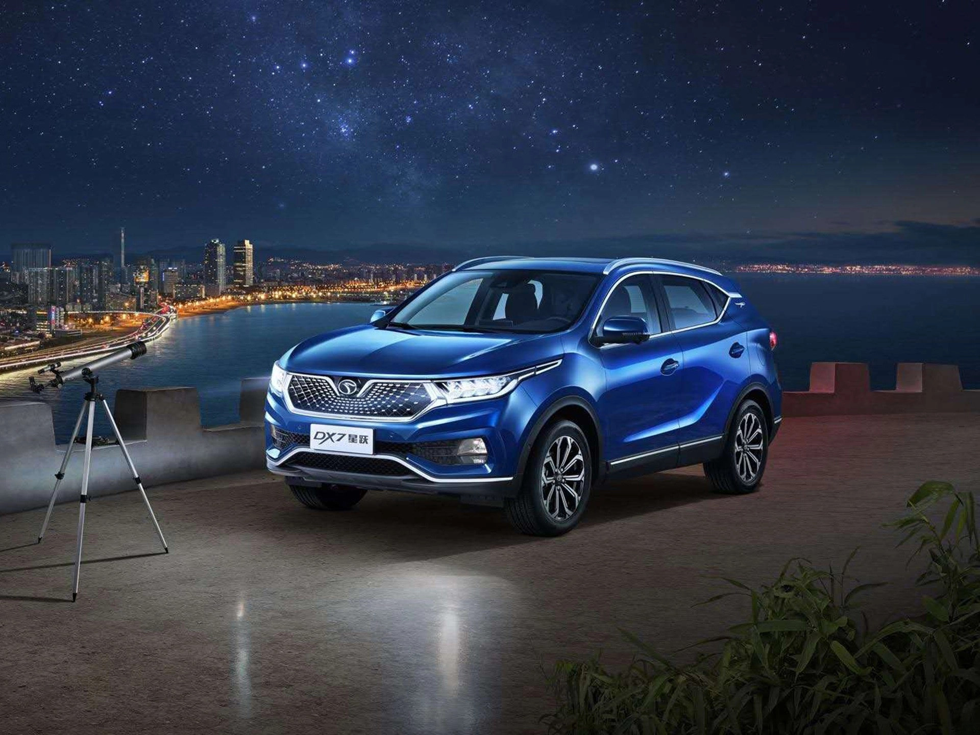 2018 Soueast DX7 1.5T 156HP L4 6MT MSRP 129900 Specs and Details | AutoCango Multilingual Car ...