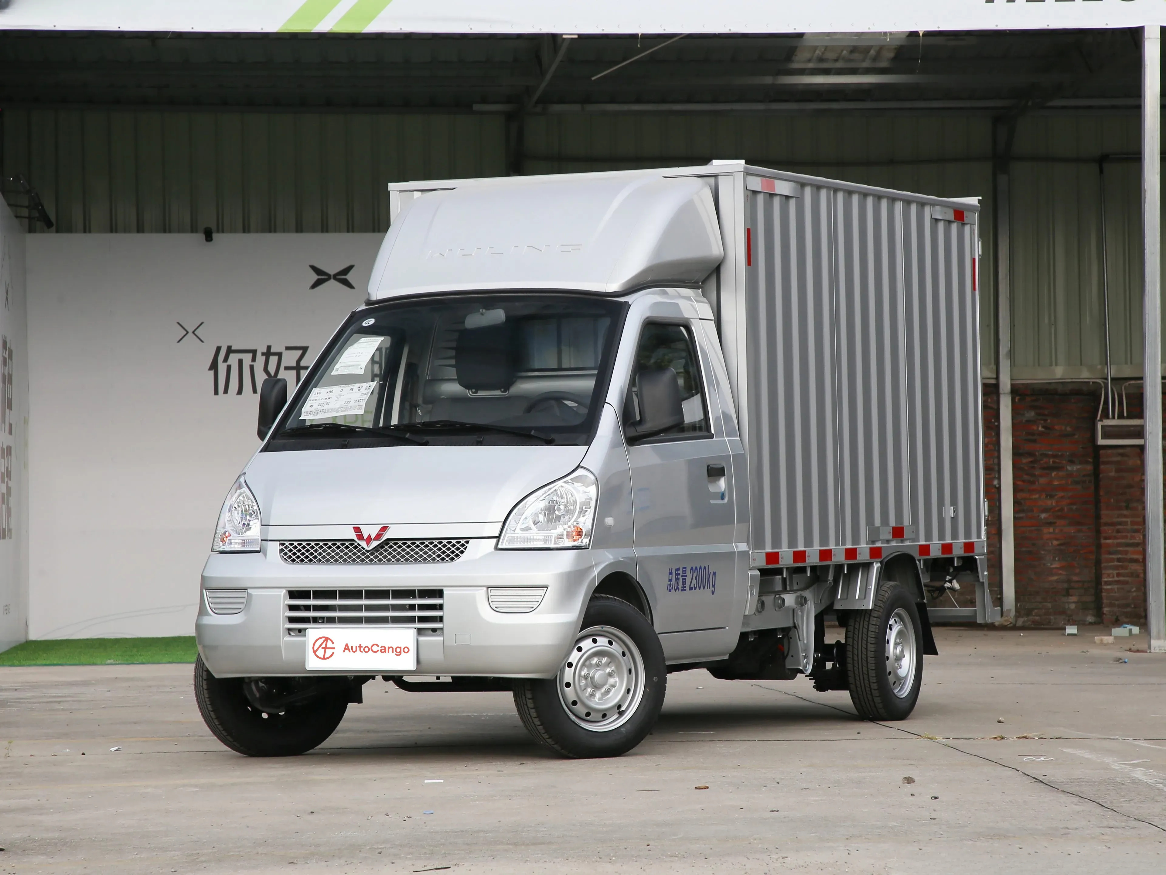 2023 WuLing RongGuang Mini Truck EV BEV 41.5KWH MSRP 125800 Specs and ...