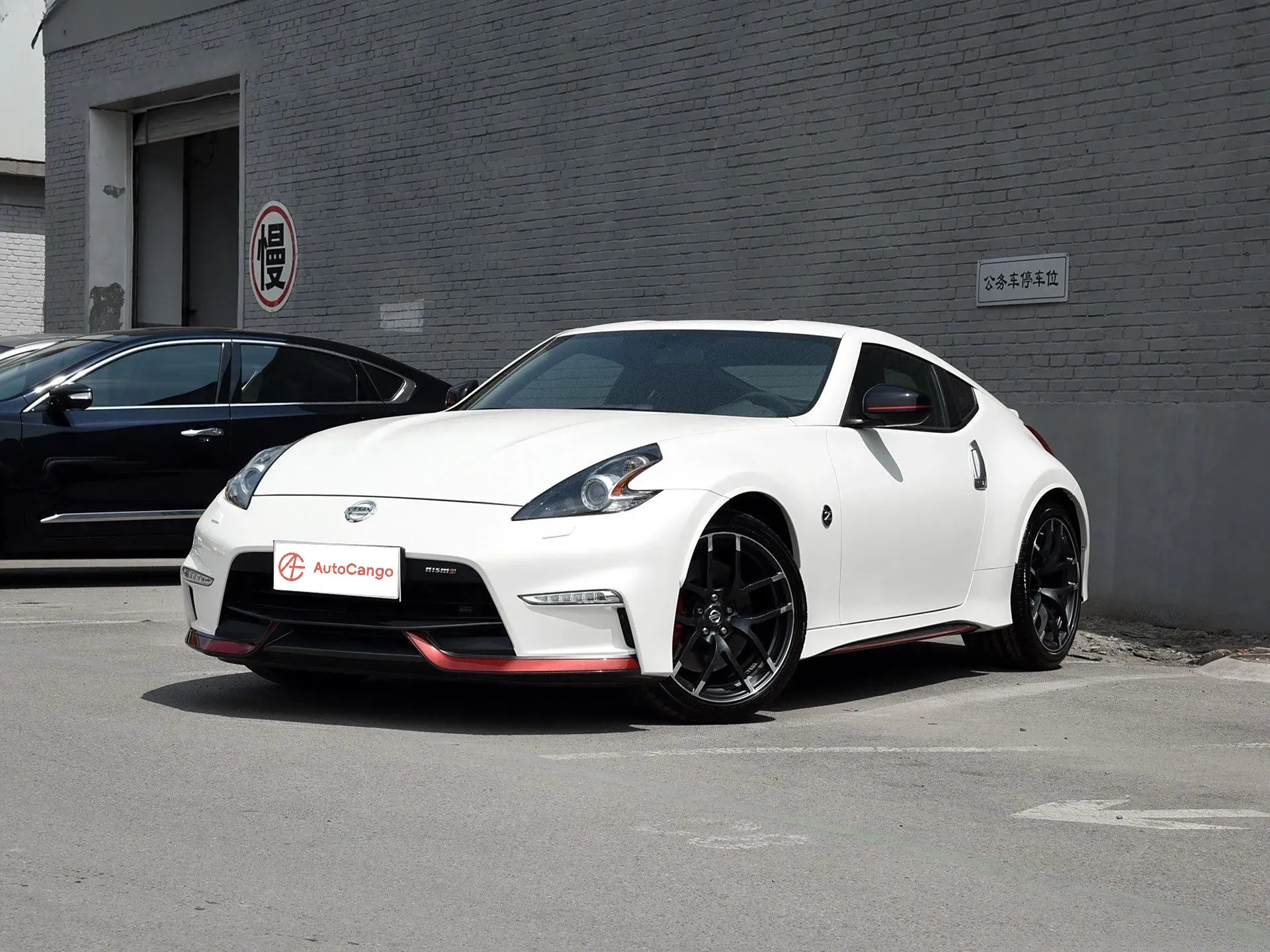 2013 Nissan 370Z 3.7L 328HP V6 7AT MSRP 608000 Specs and Details ...