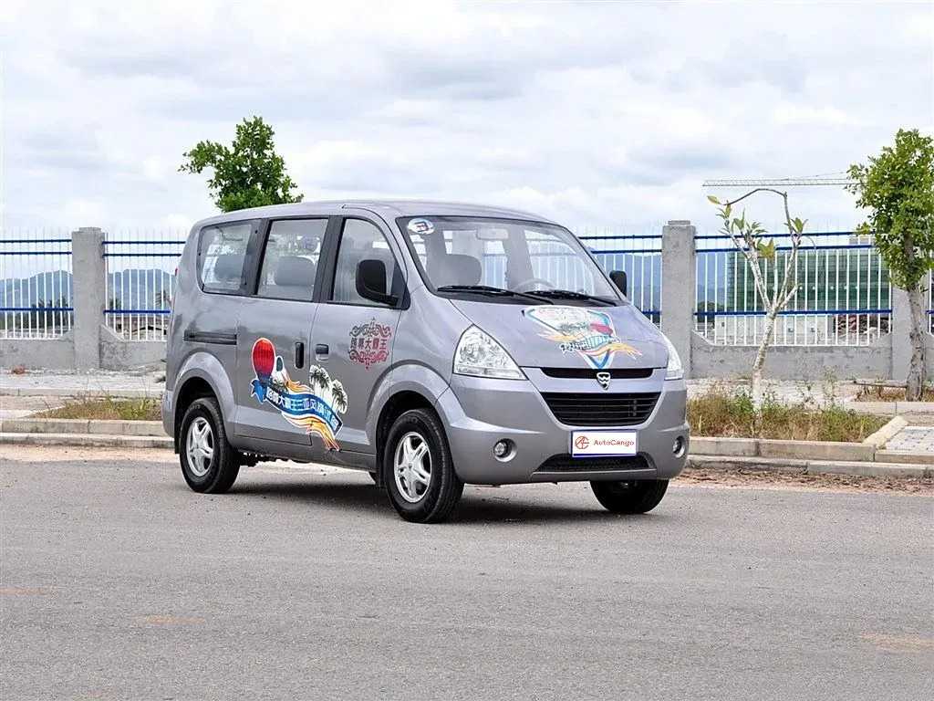 2011 Hafei Motor DaBaWang 1.5L 103HP L4 5MT MSRP 60800 Specs and ...