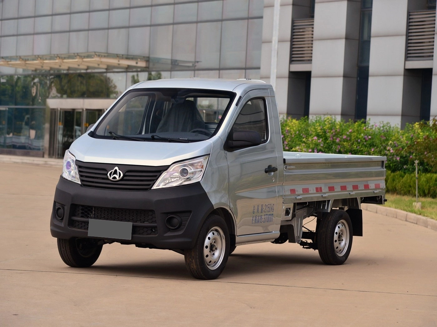 2021 ChangAn Kaicene XingKa C 1.4L 103HP L4 5MT MSRP 40800 Specs and ...