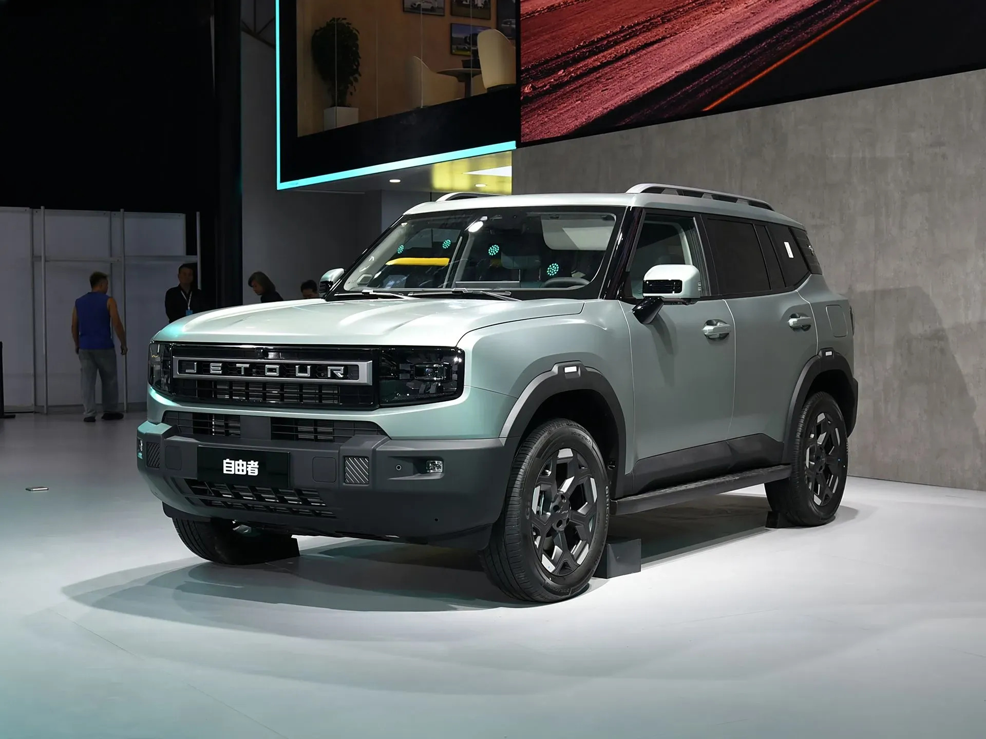 2025 Jetour Freeman 2.0T 254HP L4 8AT MSRP 154900 Specs and Details | AutoCango Multilingual Car ...