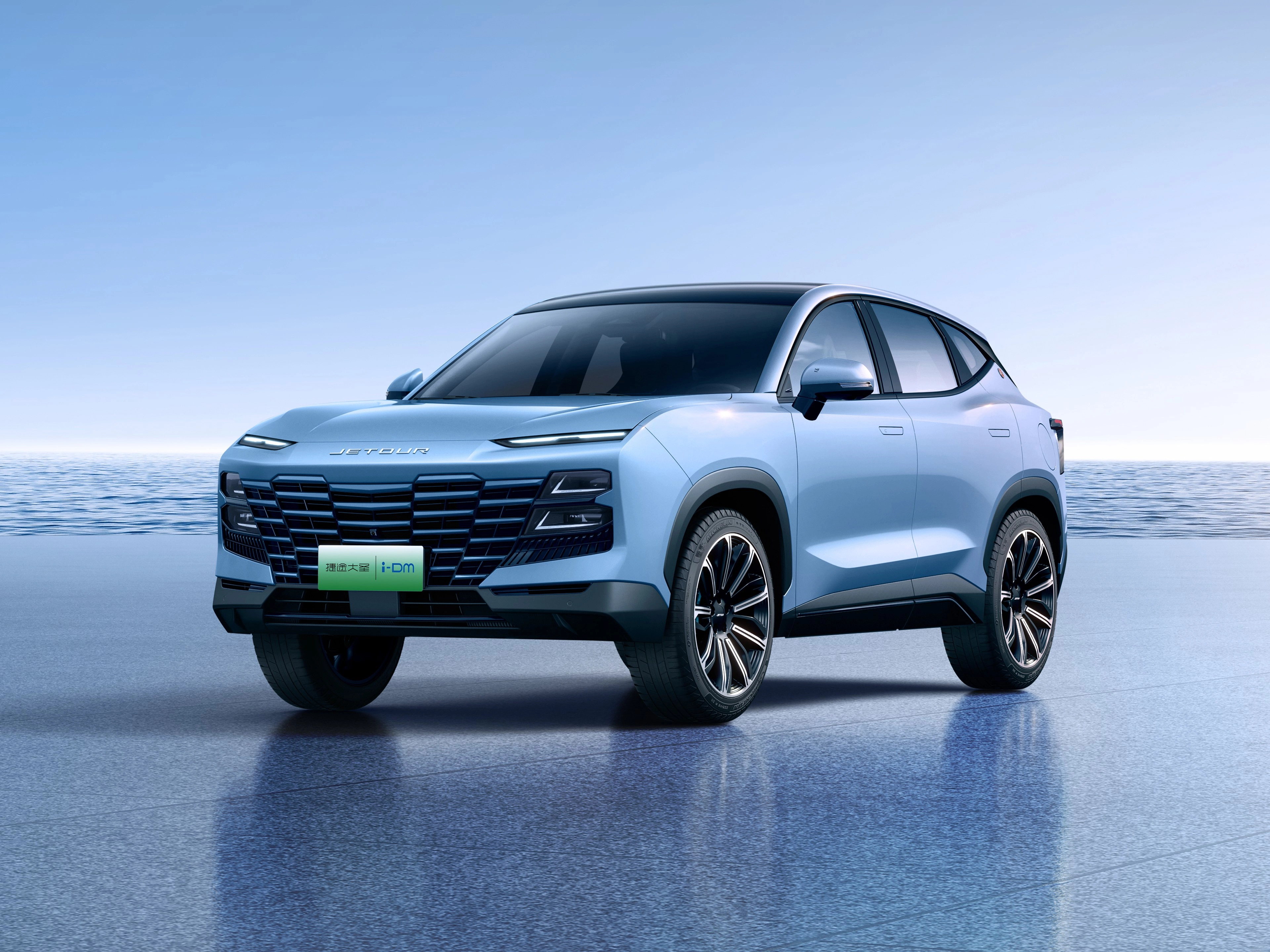 Jetour DASHING i-DM 2023 Jetour DASHING i-DM 1.5T 156HP L4 3DHT PHEV 19 ...