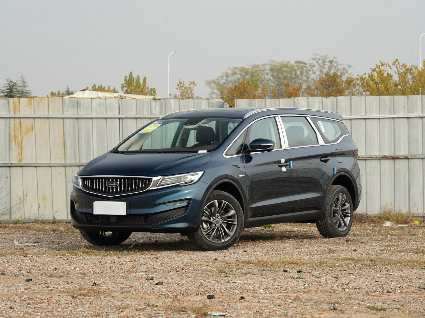 2022 Geely JiaJi 1.5T 177HP L3 7DCT PHEV 15.5KWH MSRP 161800 Specs and ...