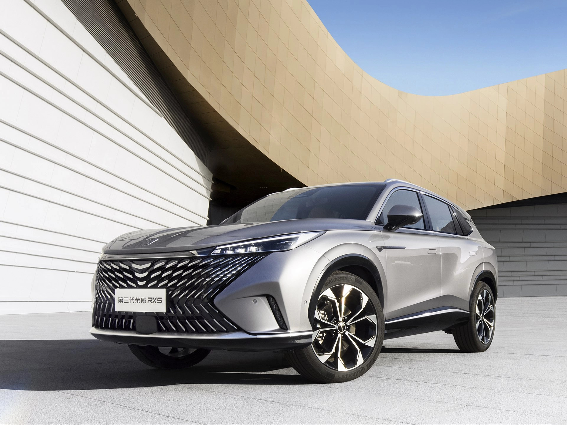 2016 Roewe RX5 1.5T 169HP L4 6MT MSRP 111800 Specs and Details | AutoCango Multilingual Car ...