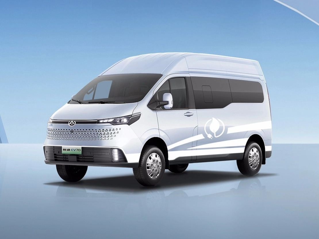 2025 MAXUS XinTu EV70 BEV 100KWH MSRP 282800 Specs and Details | AutoCango Multilingual Car ...