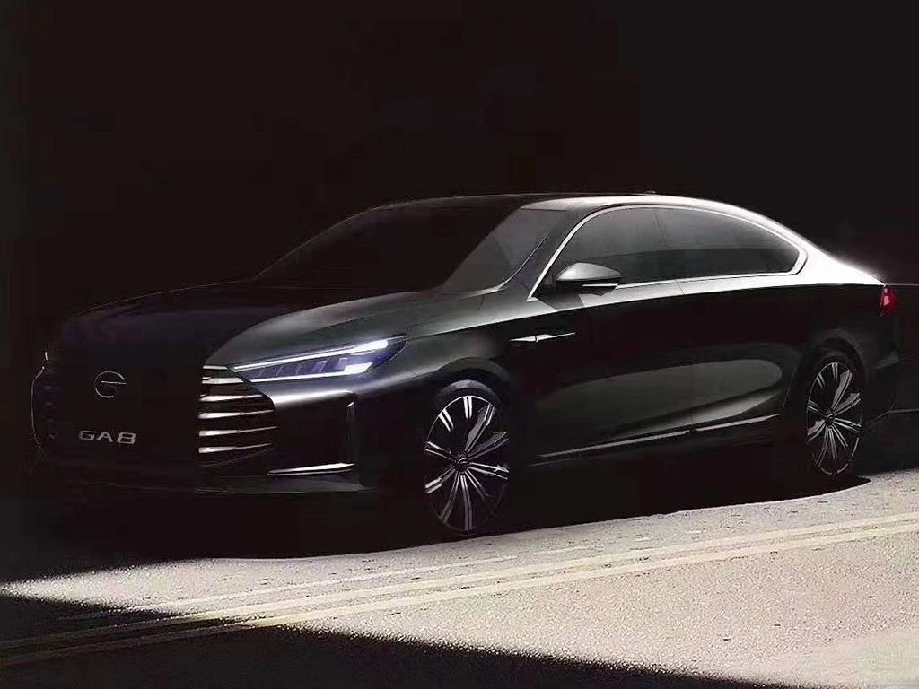 2017 GAC Trumpchi GA8 2.0T 197HP L4 6AT MSRP 259800 Specs and Details | AutoCango Multilingual ...