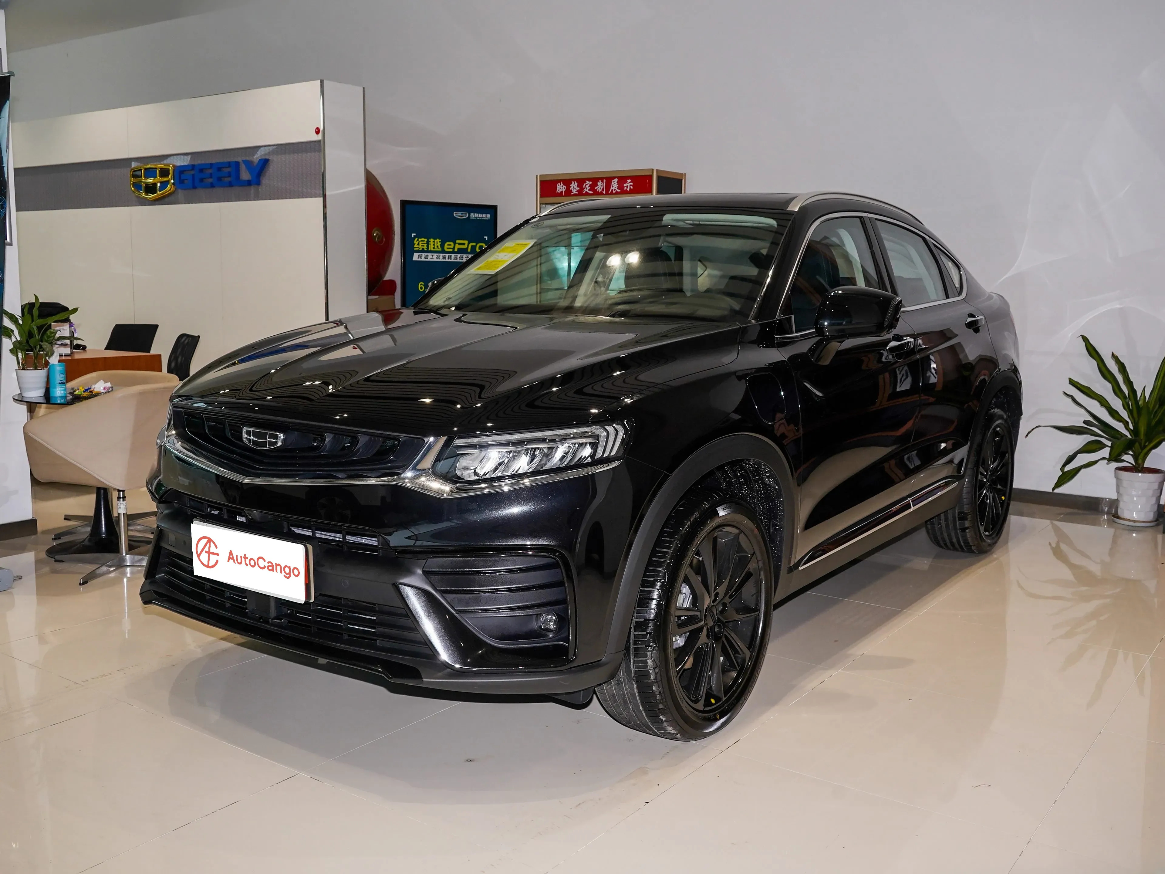2019 Geely Tugella 1.5T 177HP L3 7DCT PHEV 16KWH MSRP 196800 Specs and ...