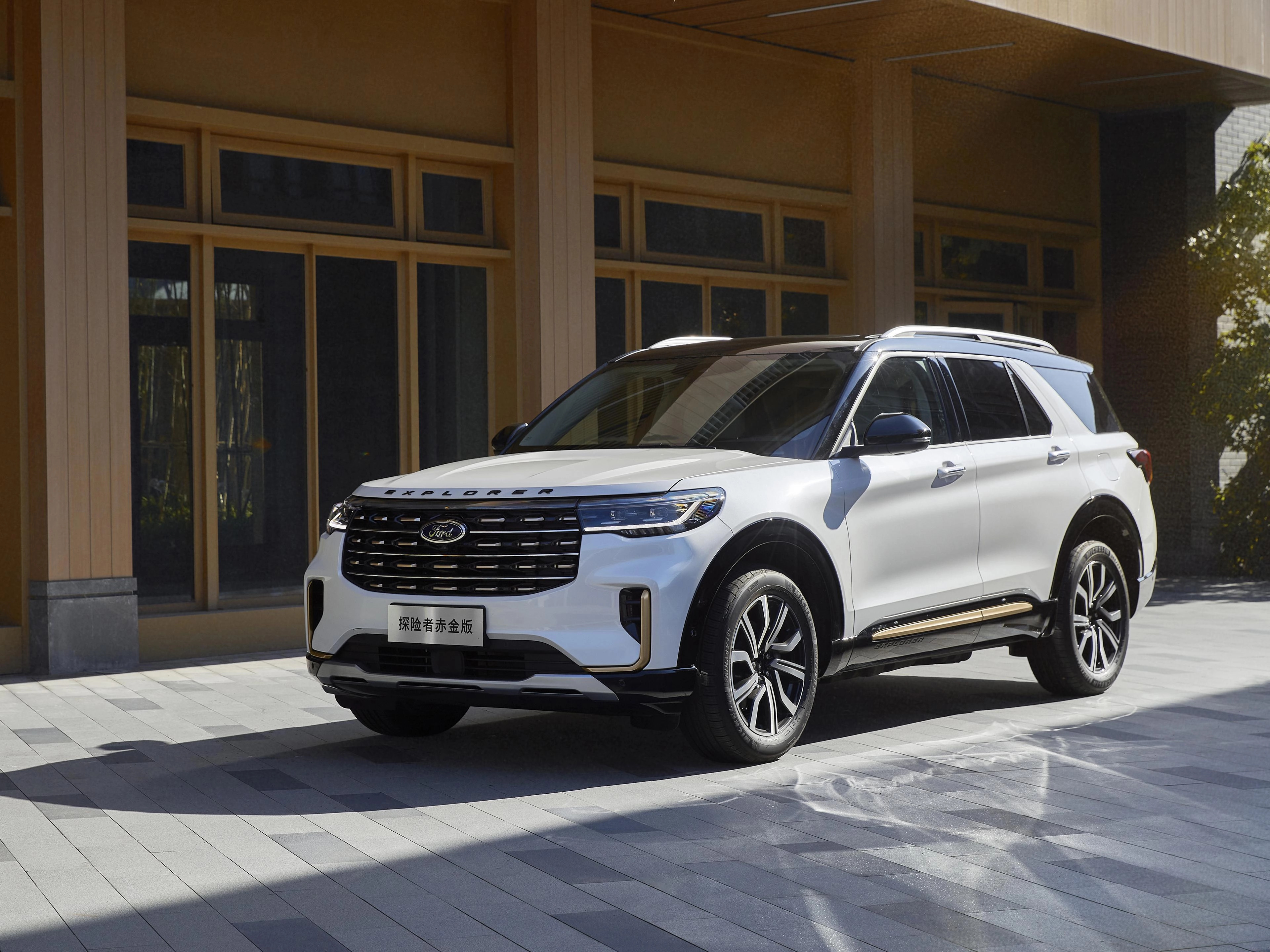 2024 Ford Explorer 2.3T 290HP L4 10AT MSRP 329800 Specs and Details | AutoCango Multilingual Car ...