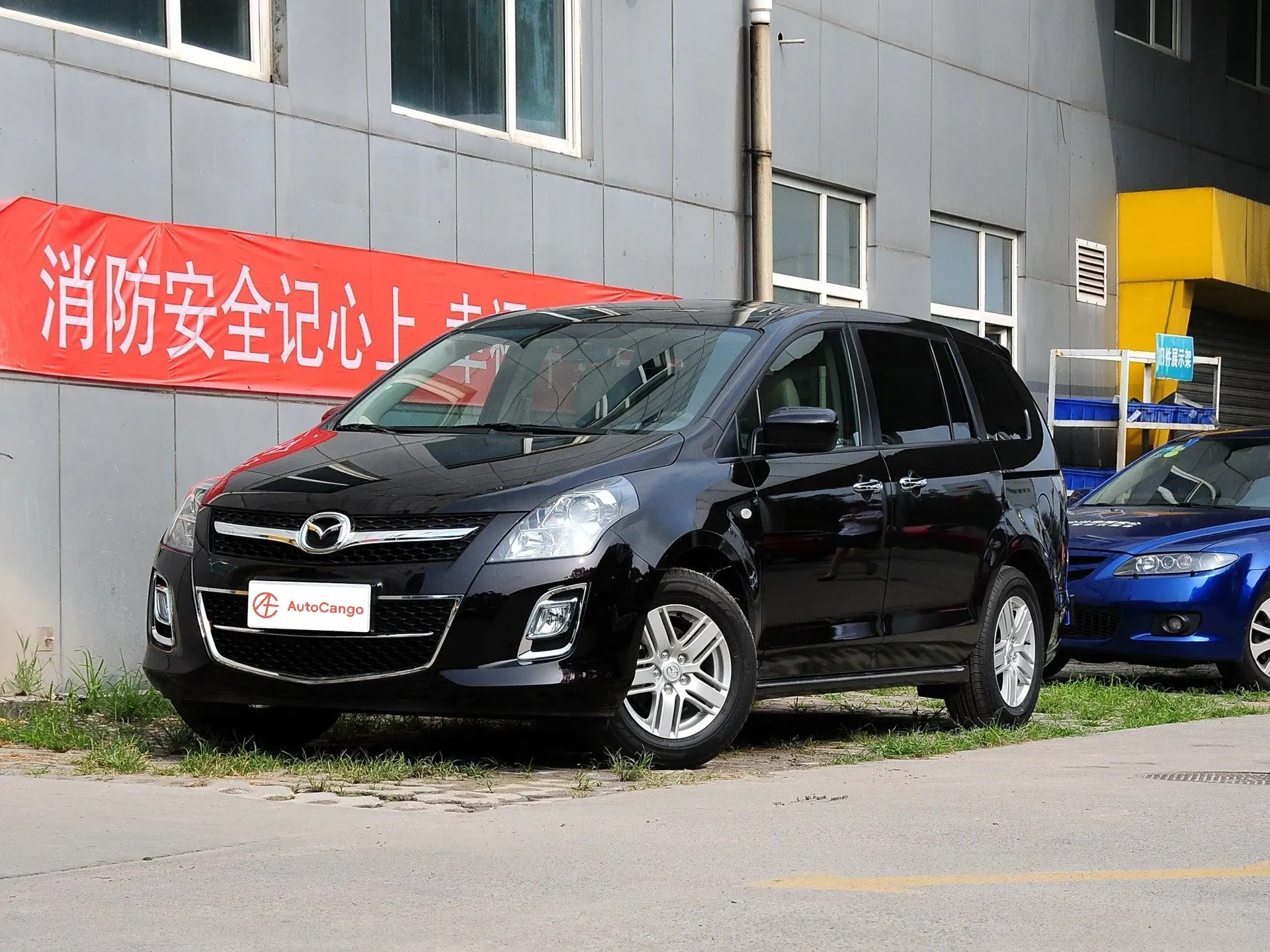 2015 Mazda 8 2.5L 163HP L4 5AT MSRP 219800 Specs and Details ...