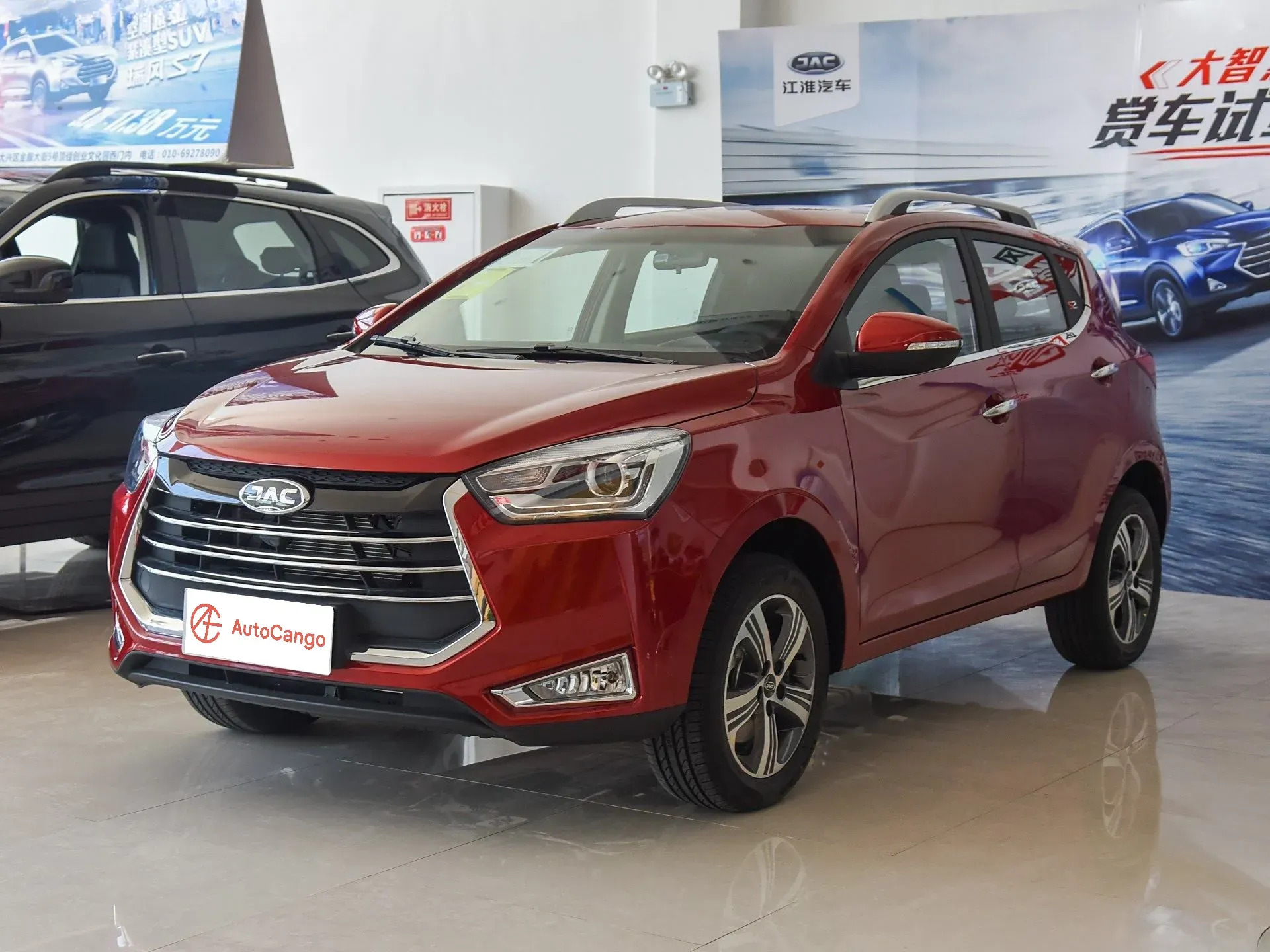 2017 JAC Refine S2 1.5L 113HP L4 CVT MSRP 68800 Specs and Details ...