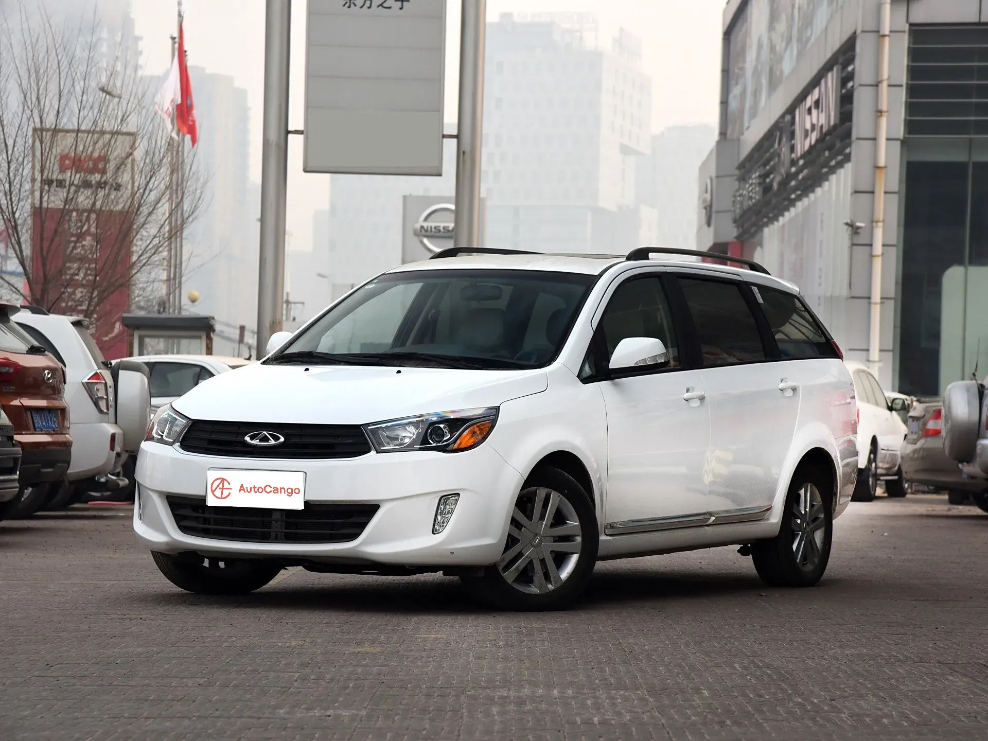 2015 Chery Arrizo M7 2.0L 139HP L4 CVT MSRP 99900 Specs and Details | AutoCango Multilingual Car ...