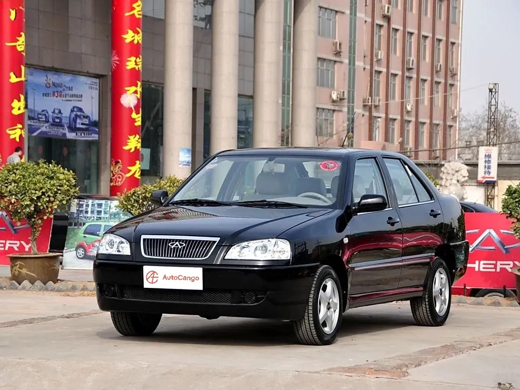 Chery Cowin 2008 Chery Cowin 1.5L 109HP L4 5MT MSRP55800 Spécifications ...