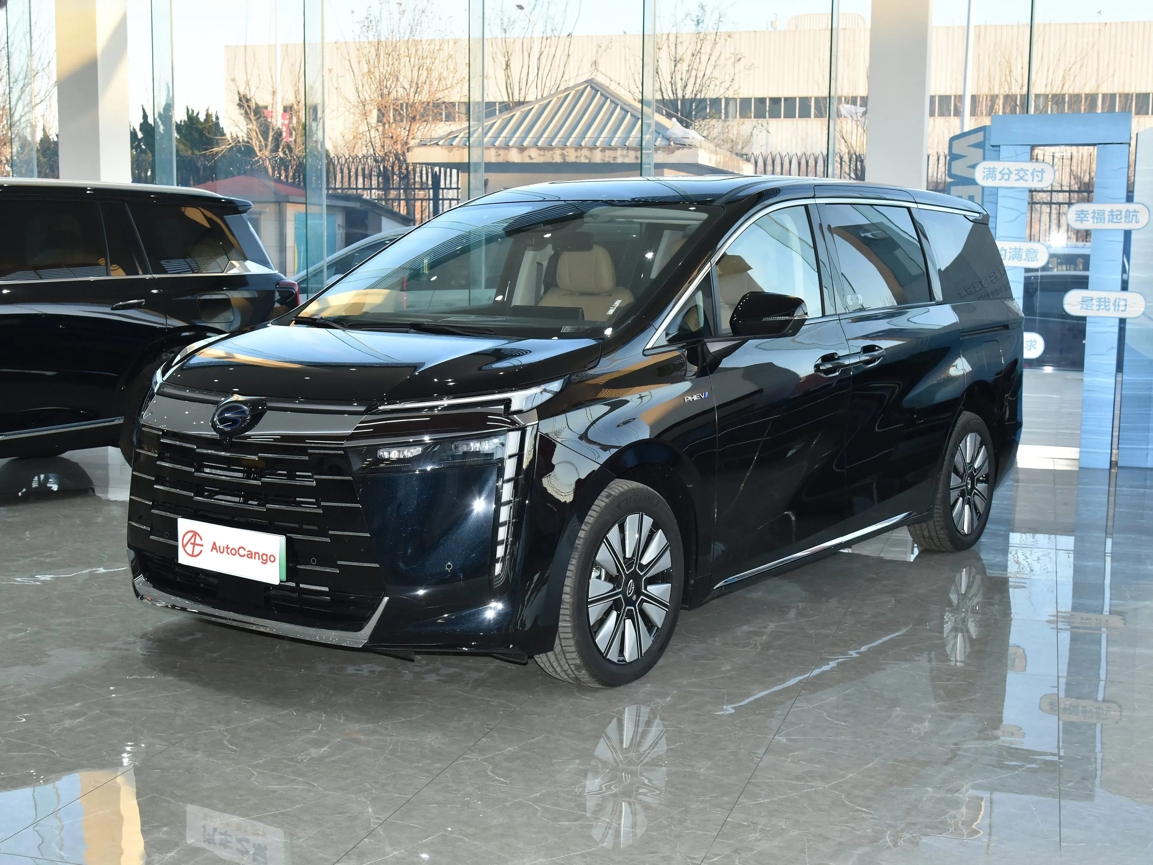 2025 GAC Trumpchi E8 2.0L 140HP L4 2DHT PHEV 25.57KWH MSRP 216800 Specs ...