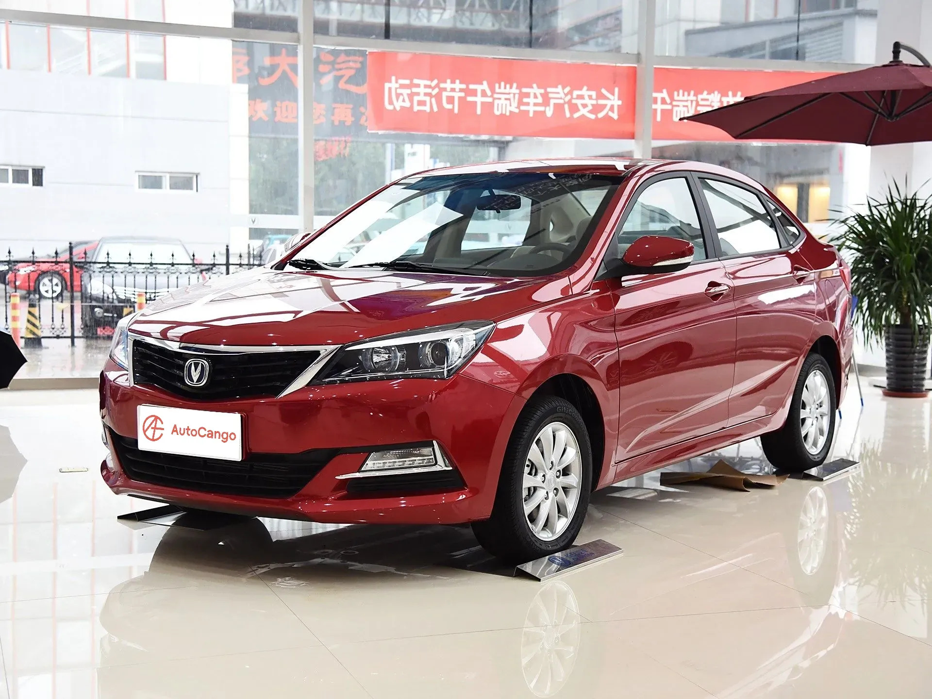 2015 ChangAn Alsvin V7 1.6L 124HP L4 4AT MSRP 80900 Specs and Details | AutoCango Multilingual ...