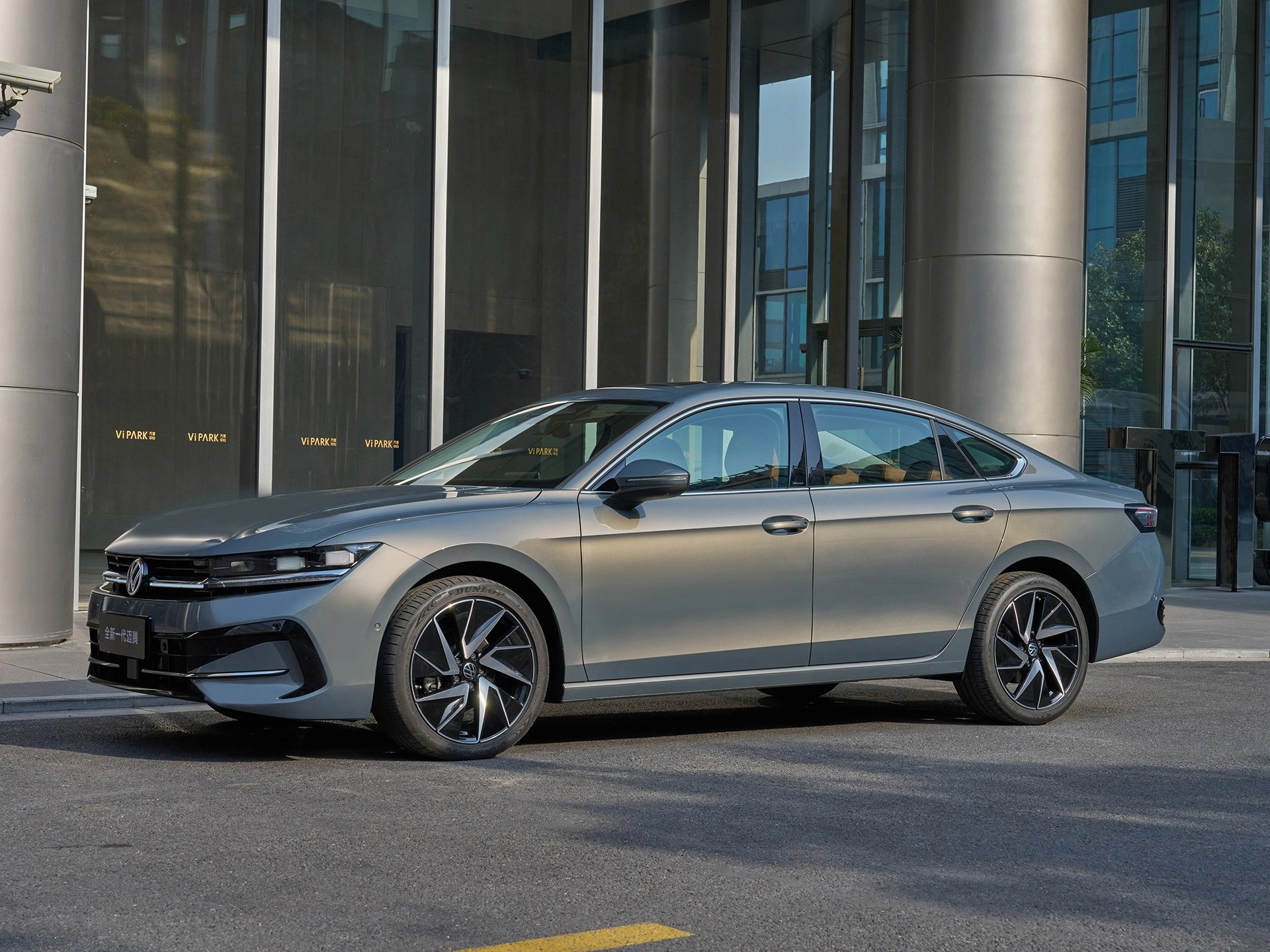 2024 Volkswagen Magotan 2.0T 220HP L4 7DCT MSRP 209900 Specs and ...