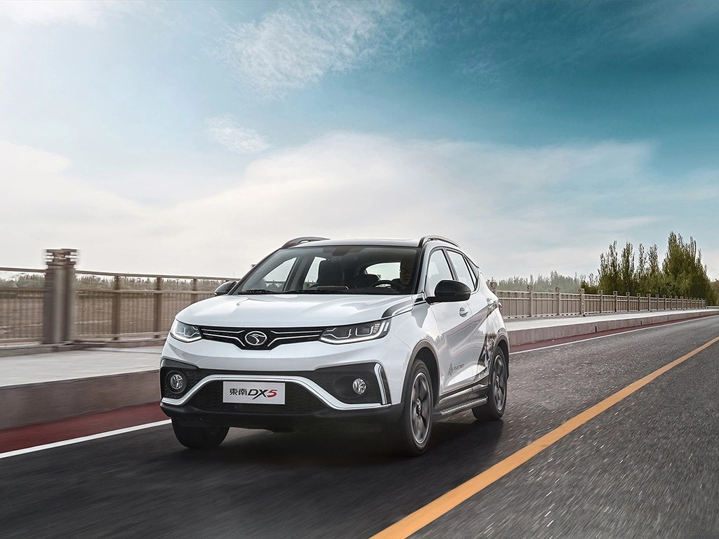 2021 Soueast DX5 1.5T 156HP L4 CVT MSRP 99900 Specs and Details | AutoCango Multilingual Car ...