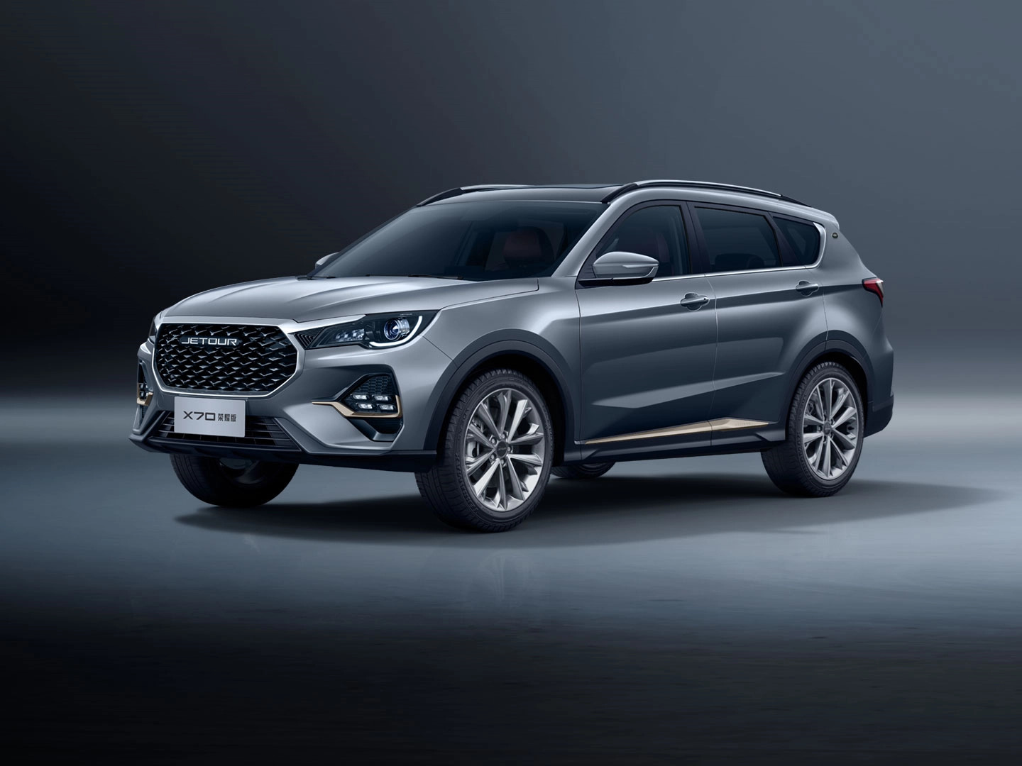 Especificaciones y Detalles de Jetour X70 2023 Jetour X70 1.5T 156HP L4 6DCT MSRP146900 ...