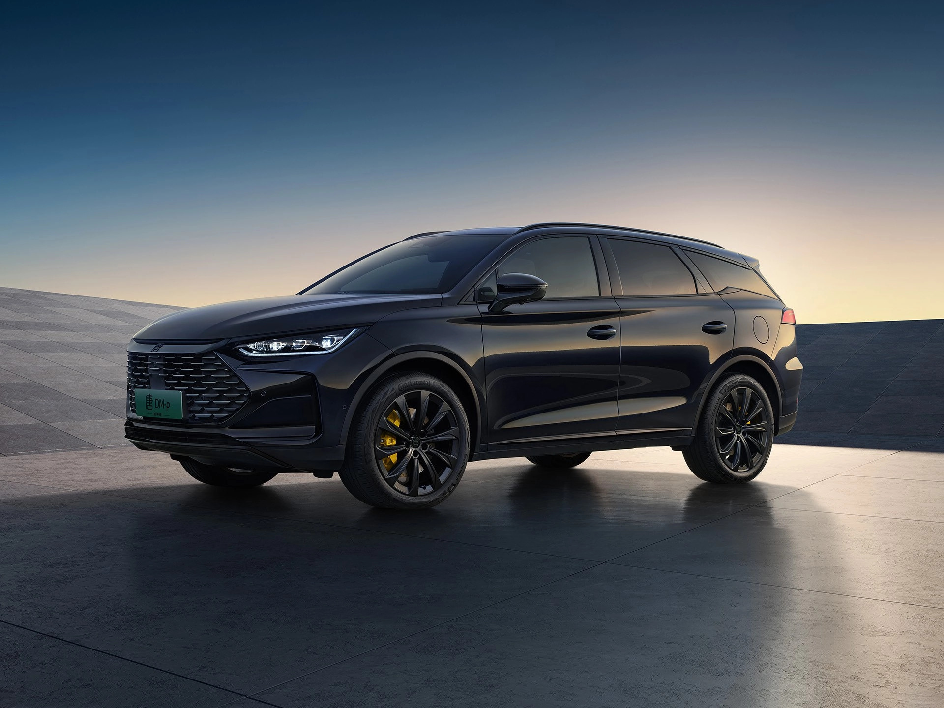 Especificaciones y Detalles de BYD Tang 2025 BYD Tang 1.5T 156HP L4 E-CVT PHEV 21.504KWH ...