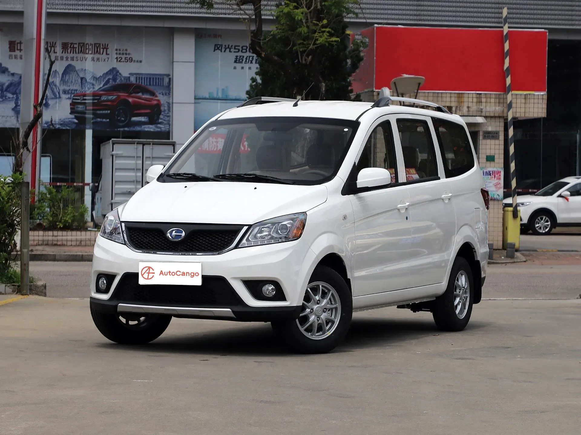 2019 BAIC ChangHe M50S 1.4L 99HP L4 5MT MSRP 48800 Specs and Details ...