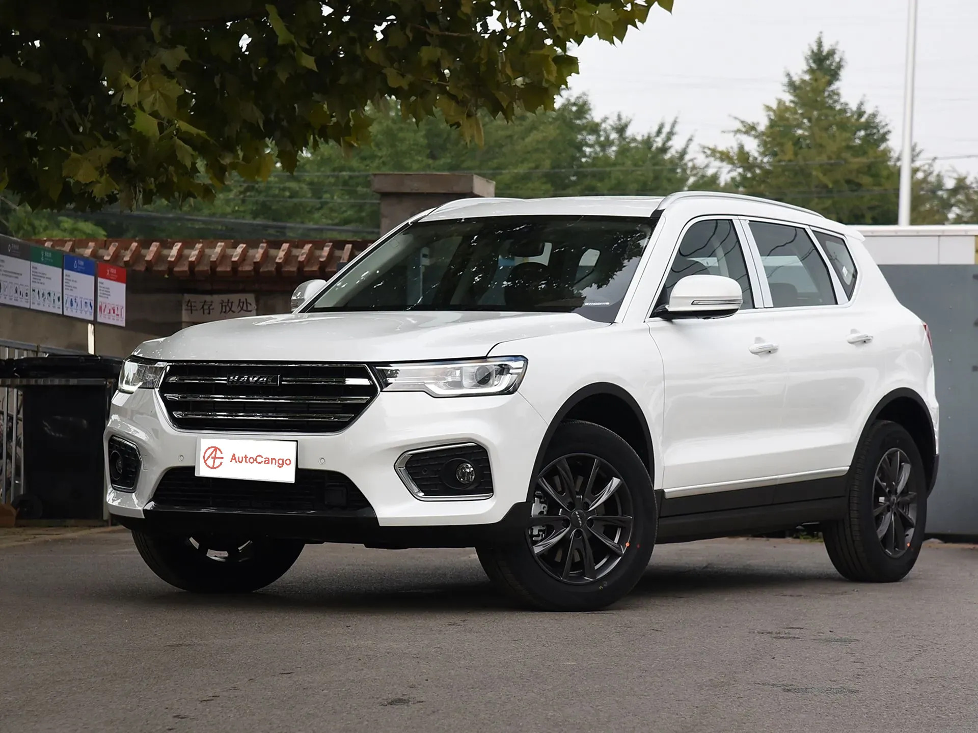 2021 Haval H7 2.0T 227HP L4 7DCT MSRP 173000 Specs and Details ...