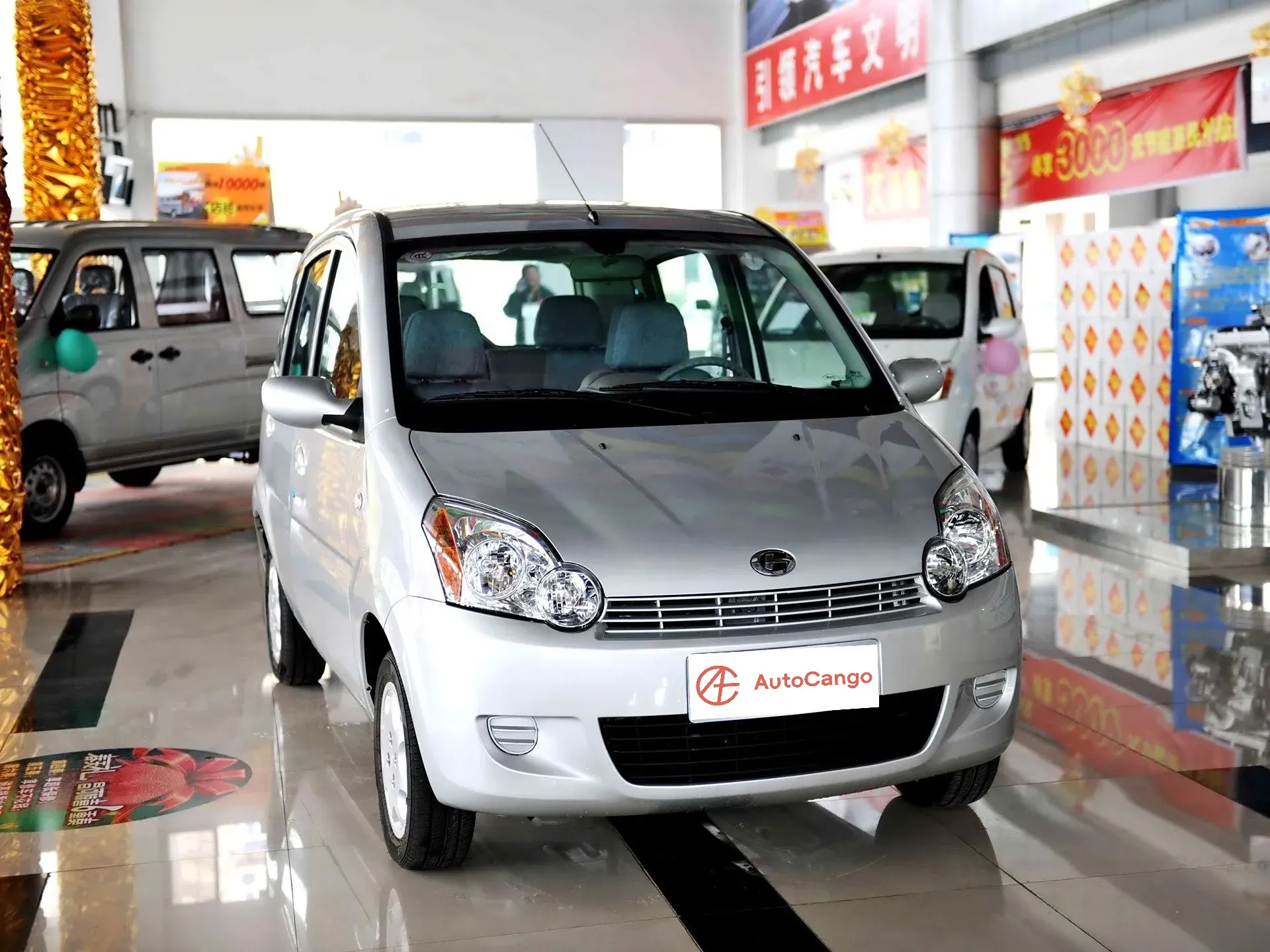 2007 BAIC ChangHe Ideal 1.4L 91HP L4 5MT MSRP 48800 Specs and Details ...