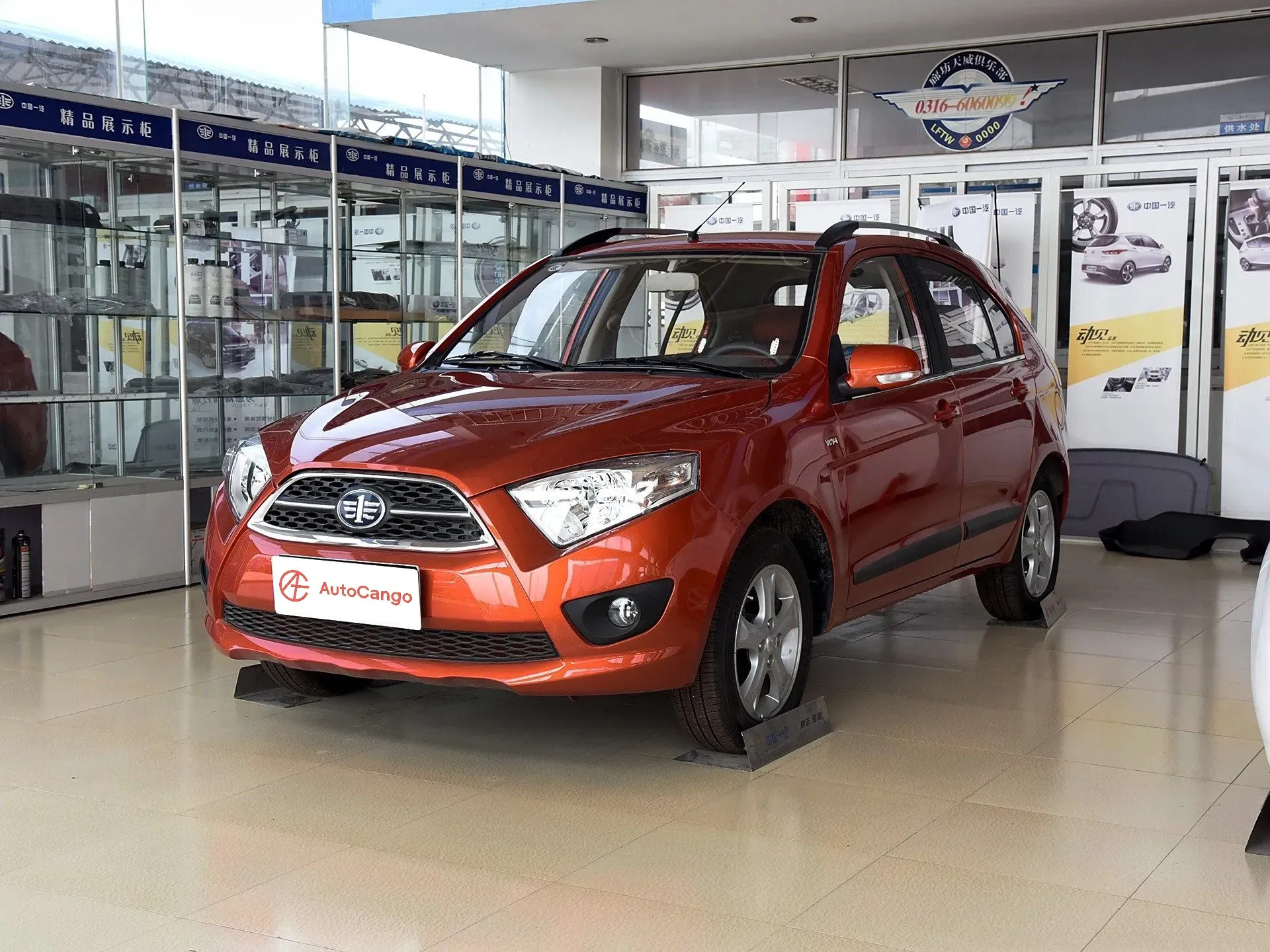 Especificaciones y Detalles de FAW XiaLi N7 2015 FAW XiaLi N7 1.3L 91HP L4 4AT MSRP48900 ...