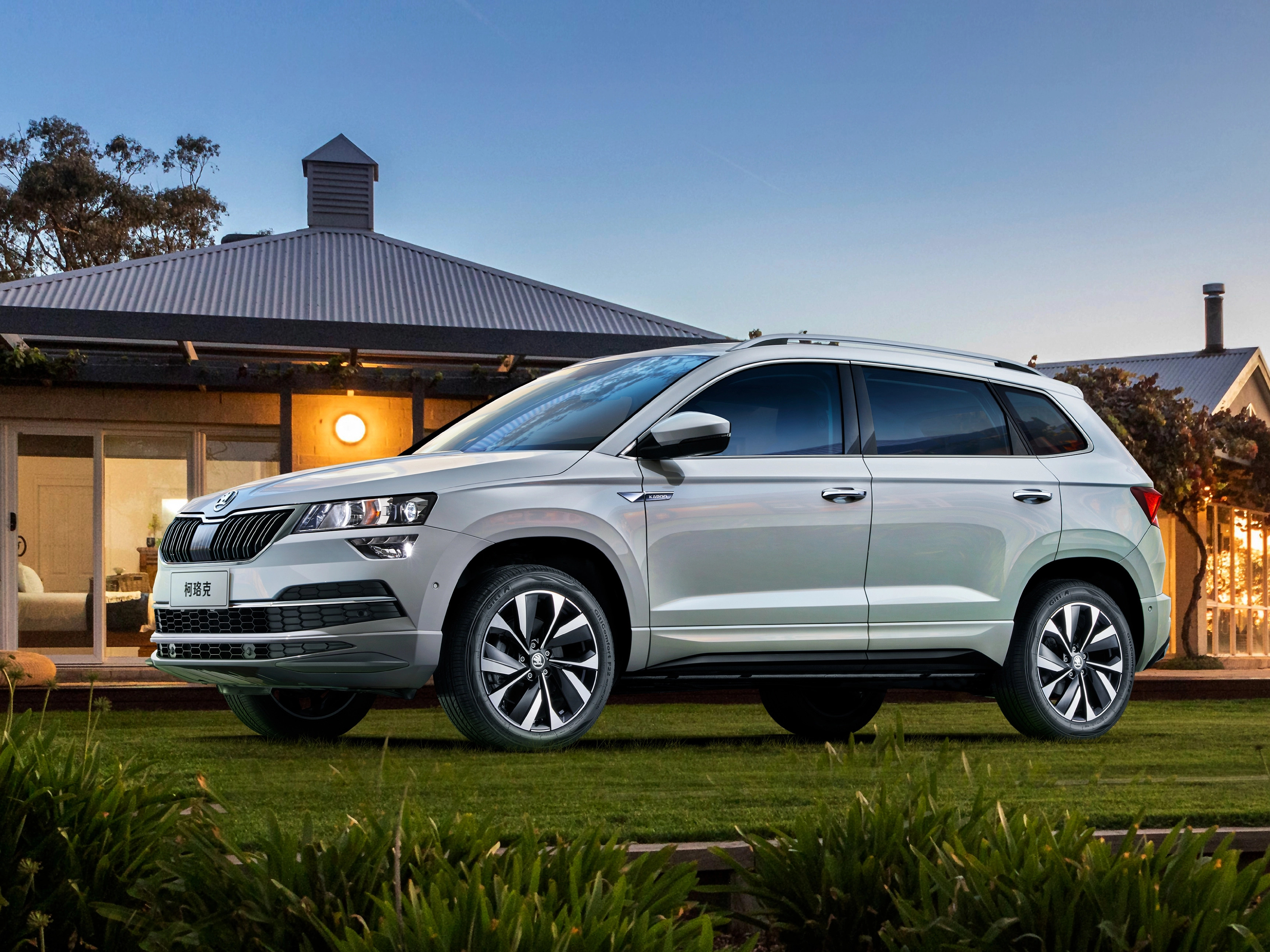 2018 Skoda Karoq 1.4T 150HP L4 7DCT MSRP 151400 Specs and Details | AutoCango Multilingual Car ...