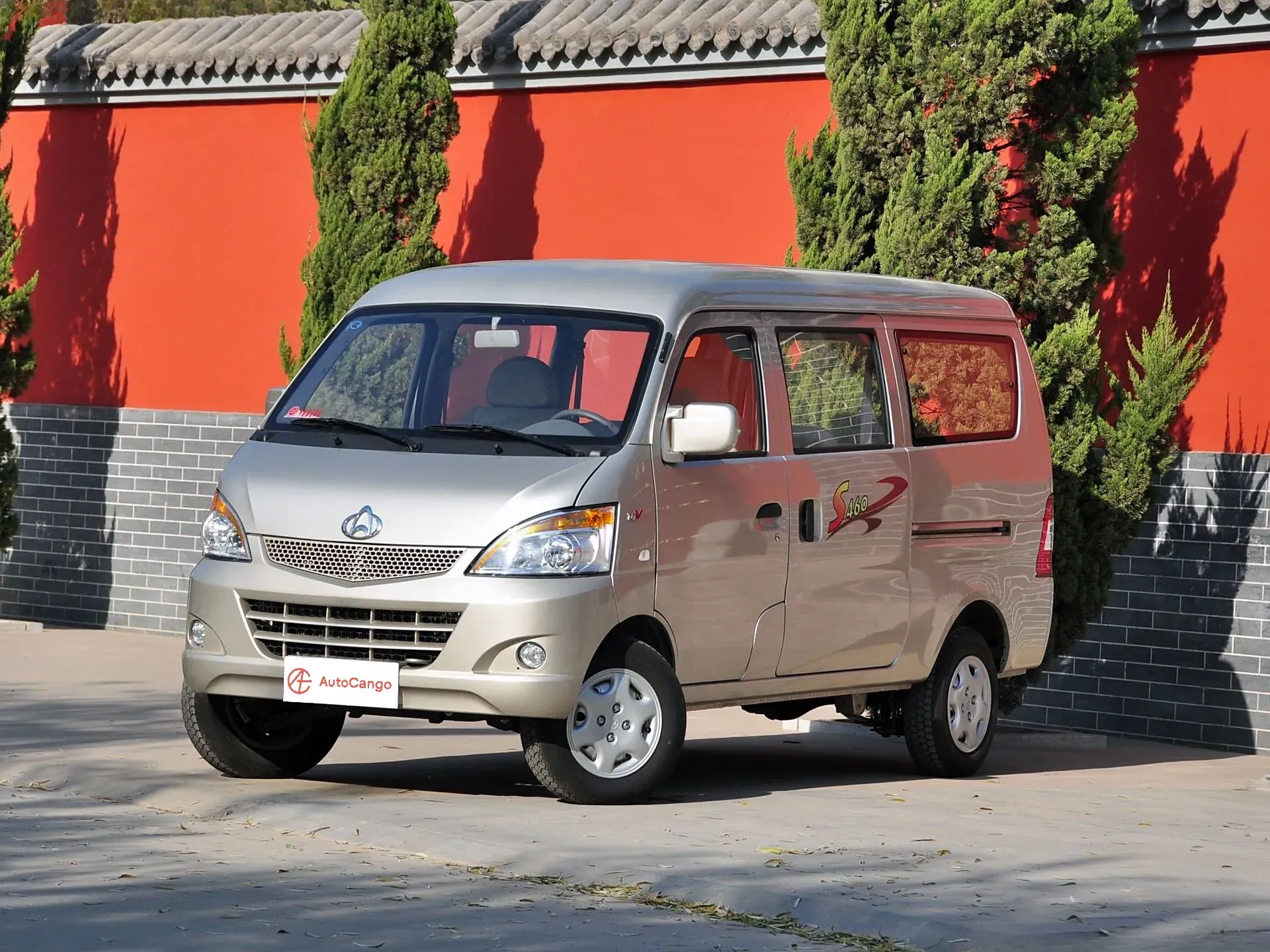 2009 ChangAn Kaicene ZhiXing S460 1.3L 82HP L4 5MT MSRP 36900 Specs and ...