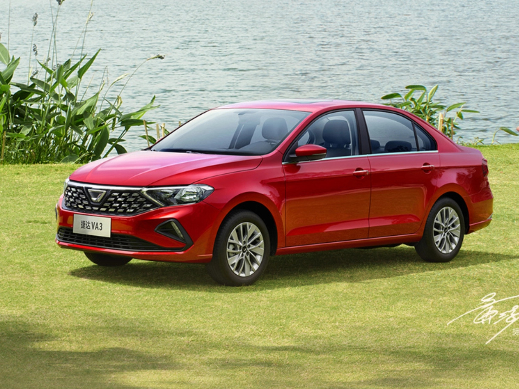 2024 Jetta VA3 1.5L 112HP L4 5MT MSRP 67800 Specs and Details ...