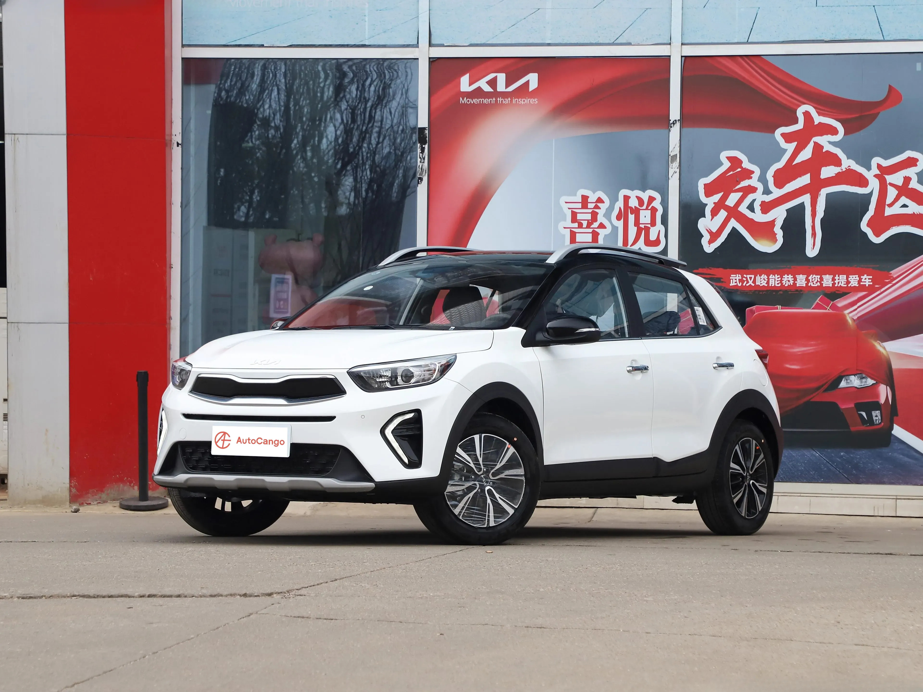 Kia KX1 2021 Kia KX1 1.4L 100HP L4 6AT MSRP79800 Spécifications et détails | Bibliothèque ...
