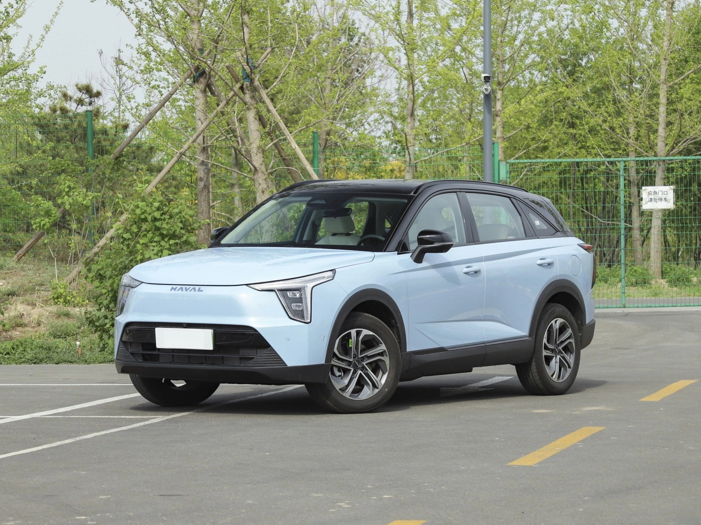 2023 Haval Fierce Dragon 1.5L 101HP L4 2DHT PHEV 19.27KWH MSRP 149800 ...