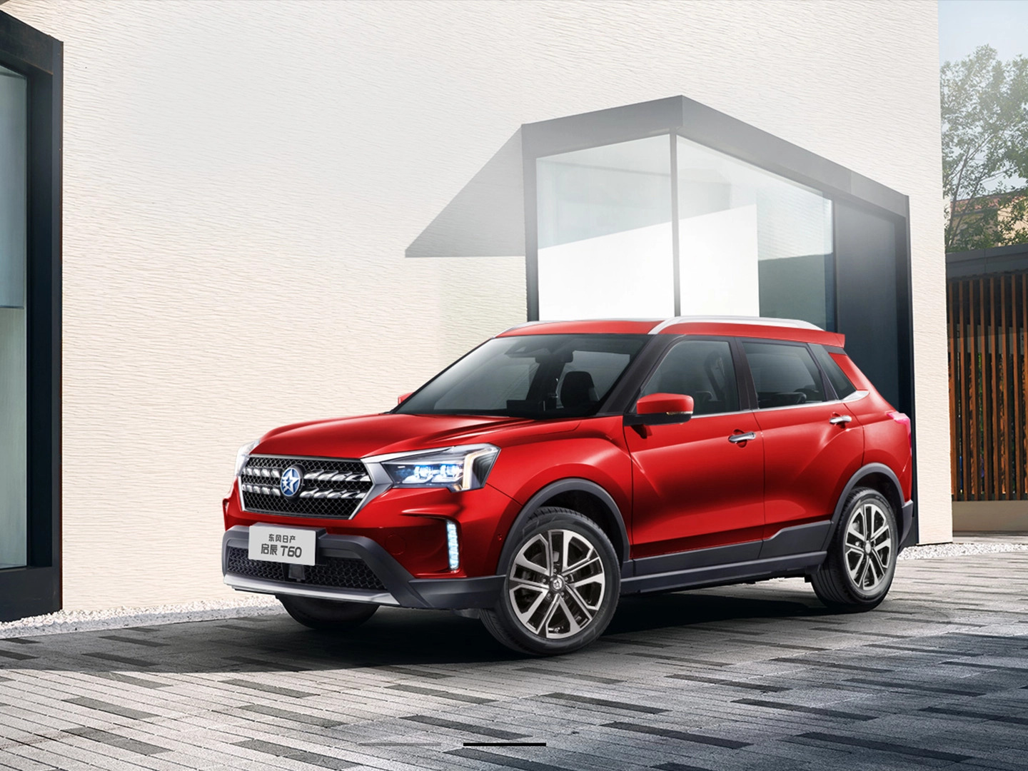 2020 Venucia T60 1.6L 126HP L4 5MT MSRP 86800 Specs and Details ...