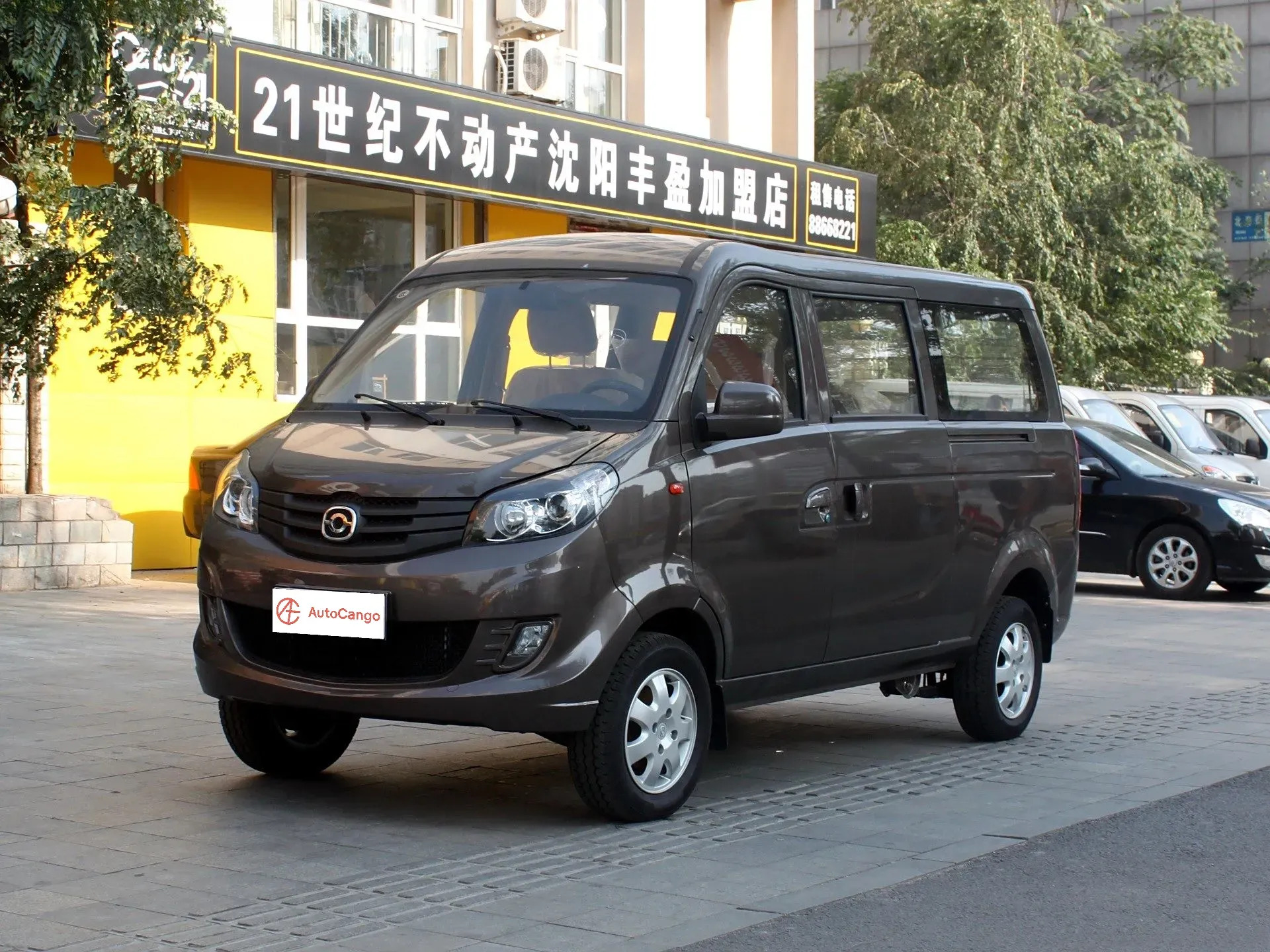 2014 HaiMa Fushida Rongda 1.2L 91HP L4 5MT MSRP 39800 Specs and Details ...