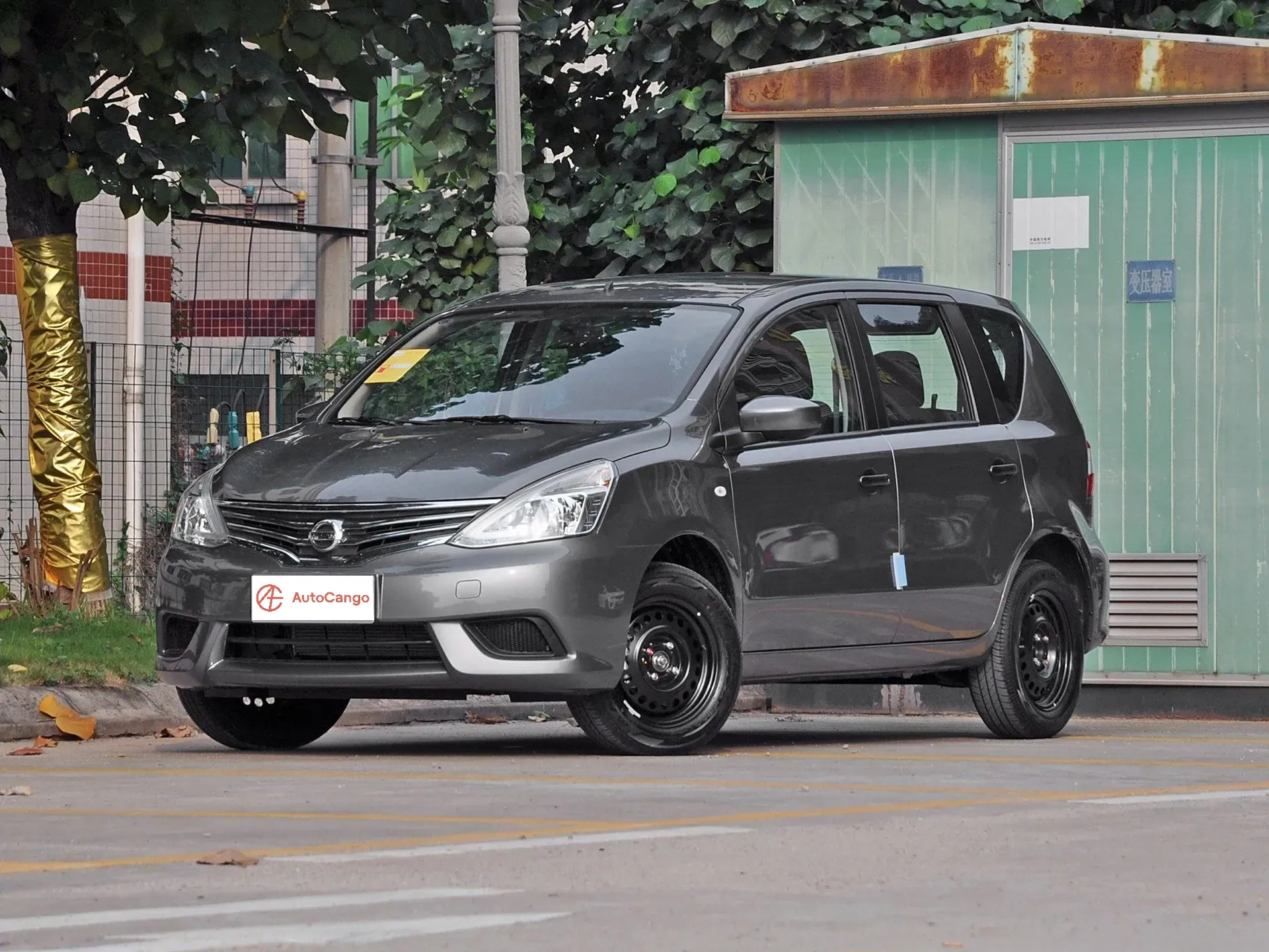 2015 Nissan Livina 1.6L 124HP L4 CVT MSRP 117200 Specs and Details ...