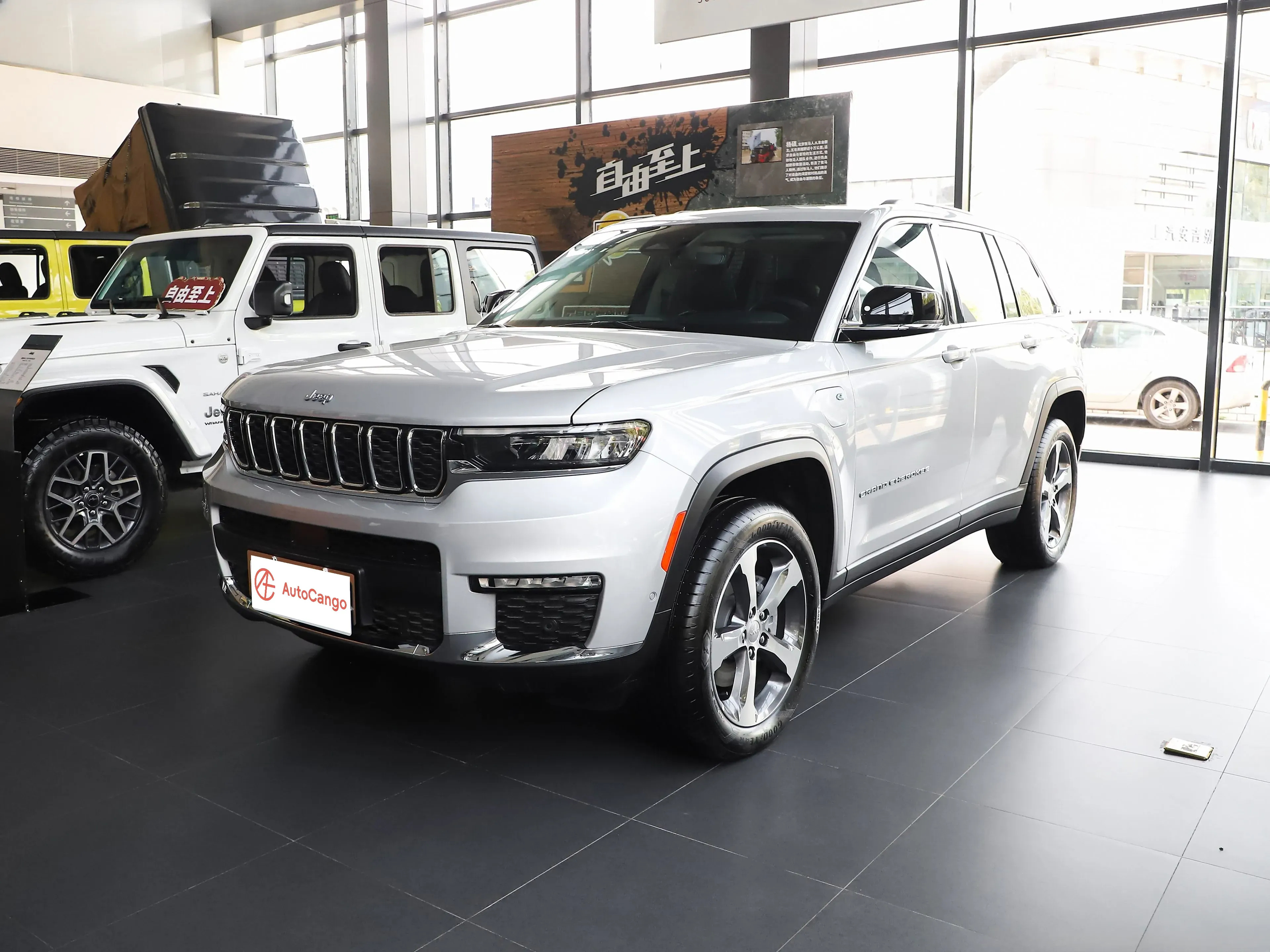 2023 Jeep Grand Cherokee 4XE 2.0T 272HP L4 8AT PHEV 17.107KWH MSRP 369000 Specs and Details ...