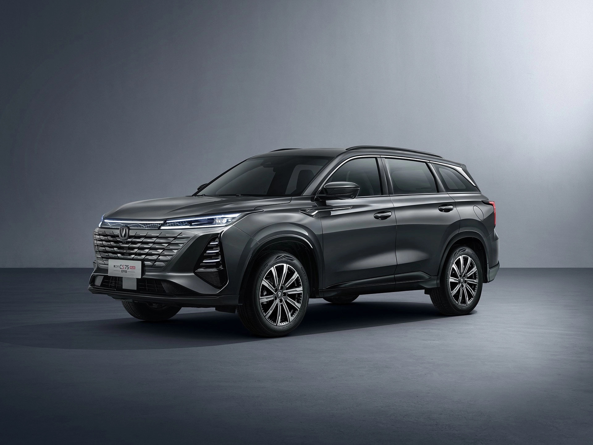 2021 ChangAn CS75 Plus 2.0T 233HP L4 8AT MSRP 139900 Specs and Details | AutoCango Multilingual ...