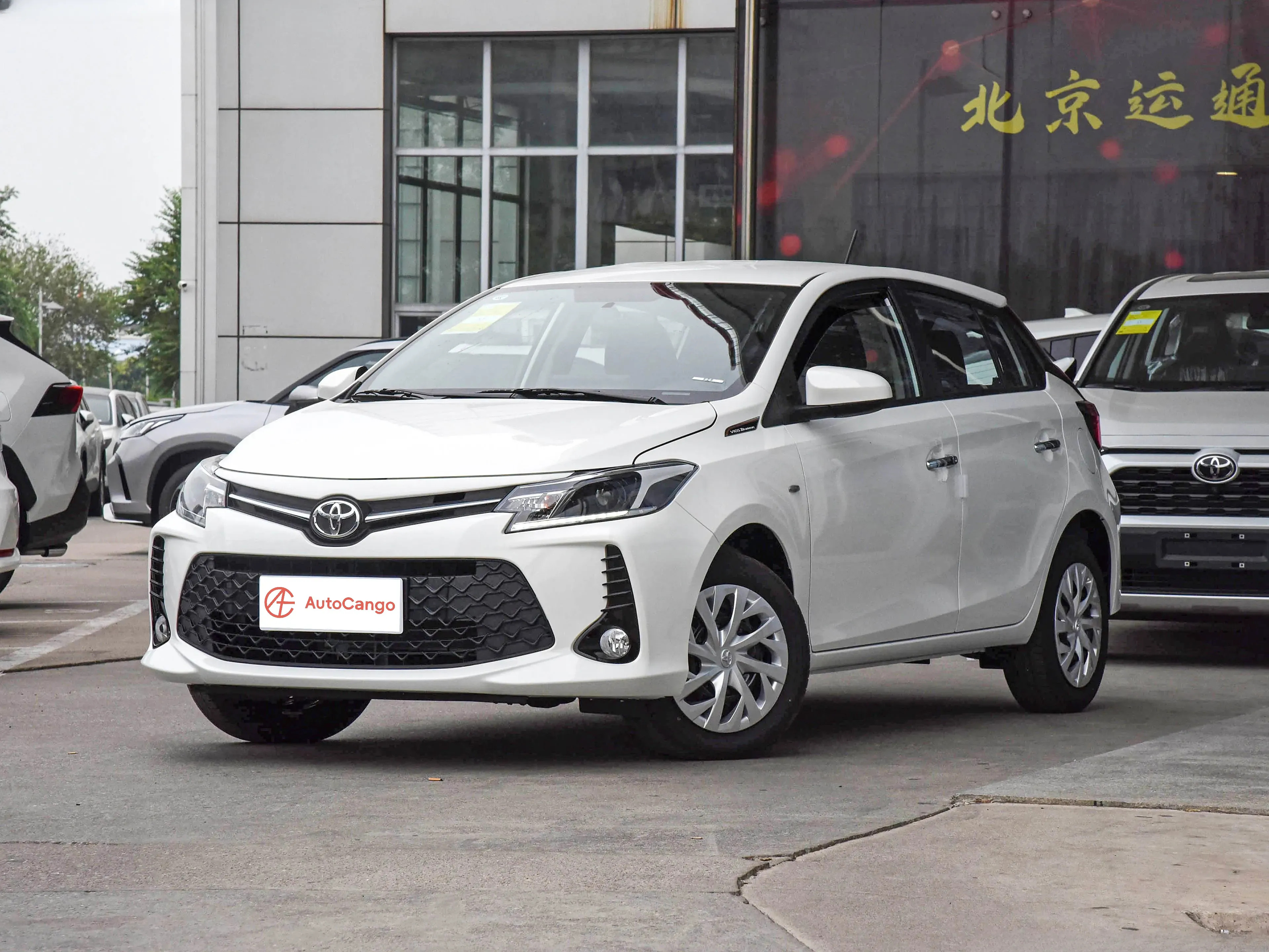 2019 Toyota Vios FS 1.5L 110HP L4 CVT MSRP 88800 Specs and Details ...