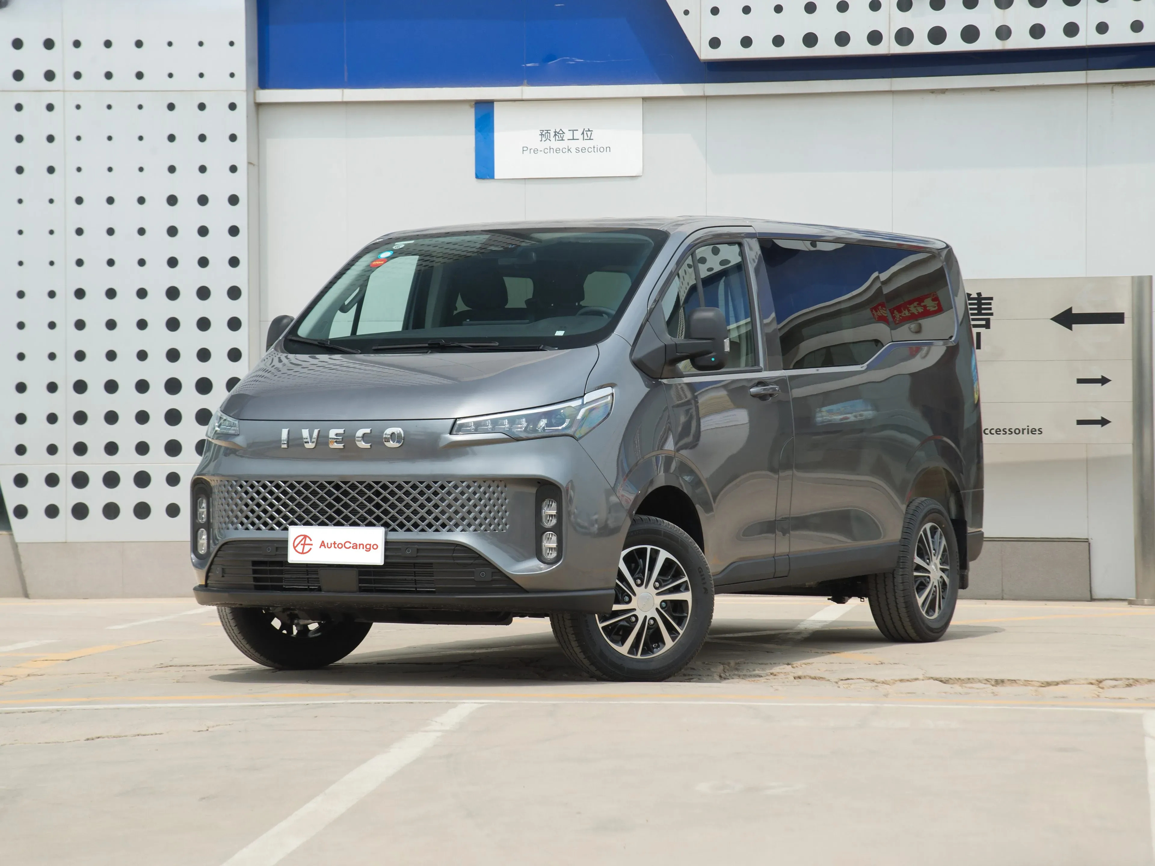 2025 Iveco JuXing 2.0T 150HP L4 9AT MSRP 202300 Specs and Details | AutoCango Multilingual Car ...