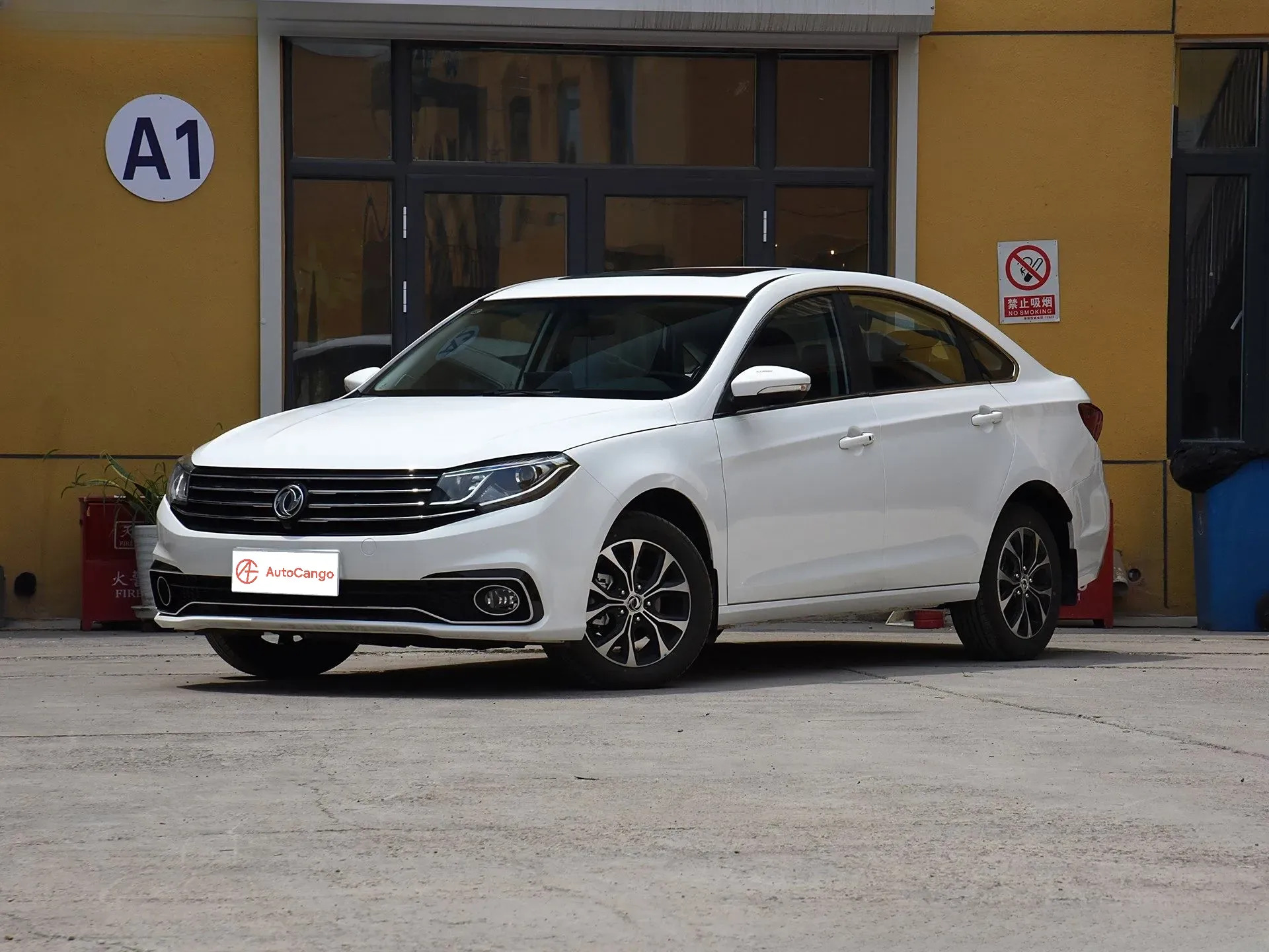 2019 DongFeng Forthing Joyear S50 1.6L 122HP L4 CVT MSRP 129800 Specs ...